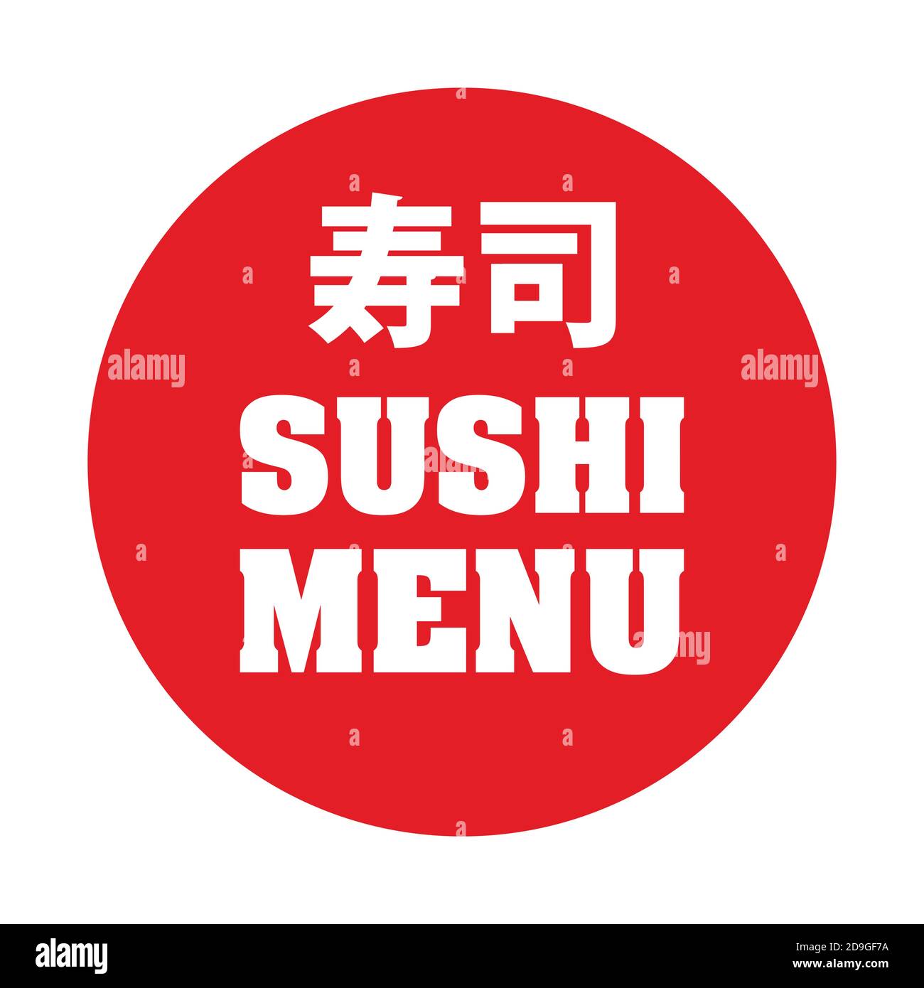 Japanese food restaurant menu Stock Vector Images - Alamy