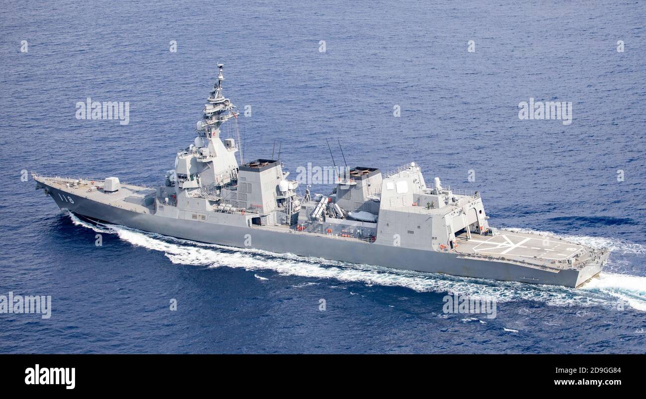 The Japan Maritime Self-Defense Force Akizuki-class destroyer JS ...