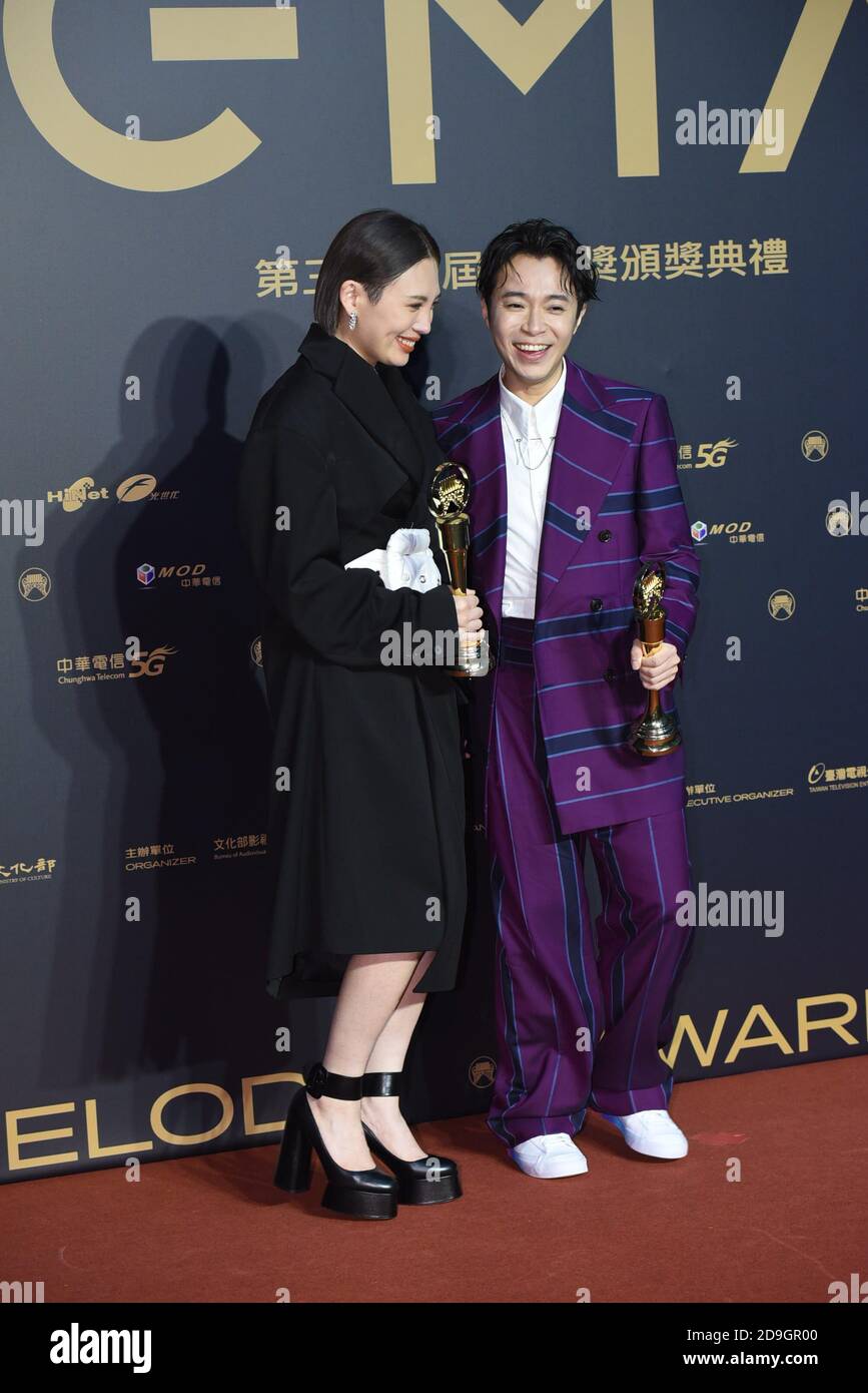 Taiwanese singer-songwriter, radio DJ, author, actress and artist Waa ...