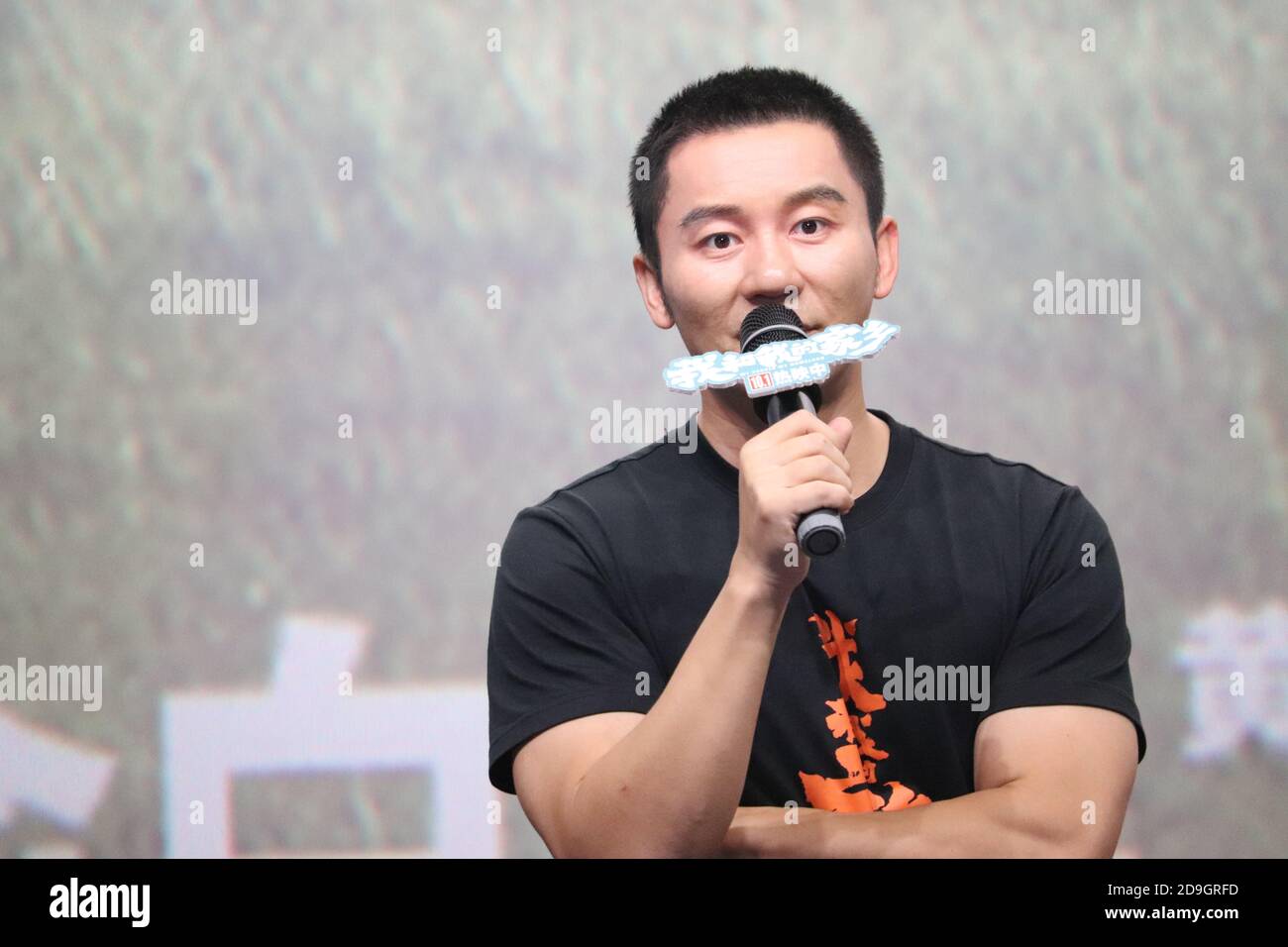 Li chen hi-res stock photography and images - Alamy