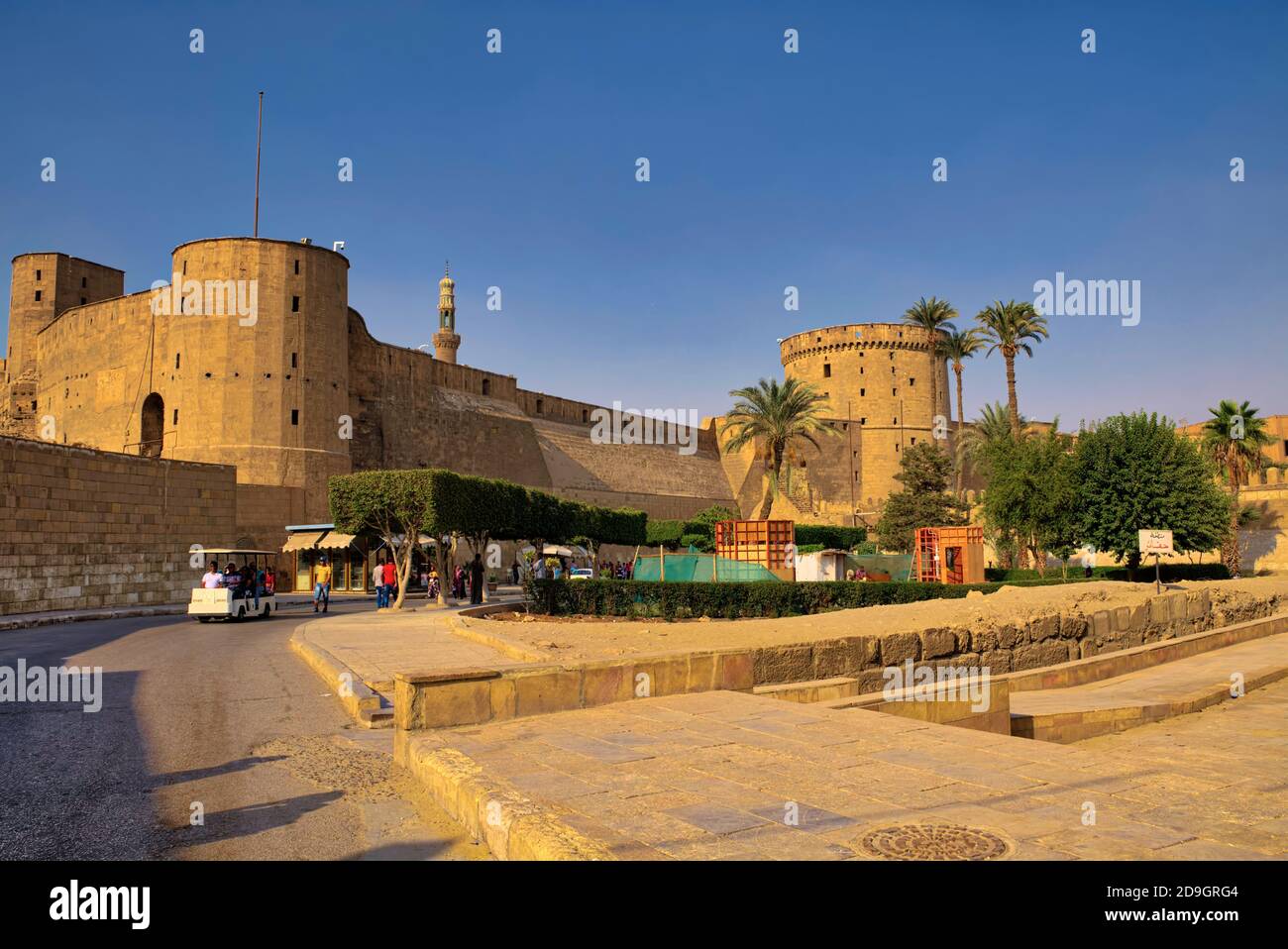 The Saladin Citadel of Cairo (Arabic: قلعة صلاح الدين‎ Qalaʿat Salāḥ ad ...