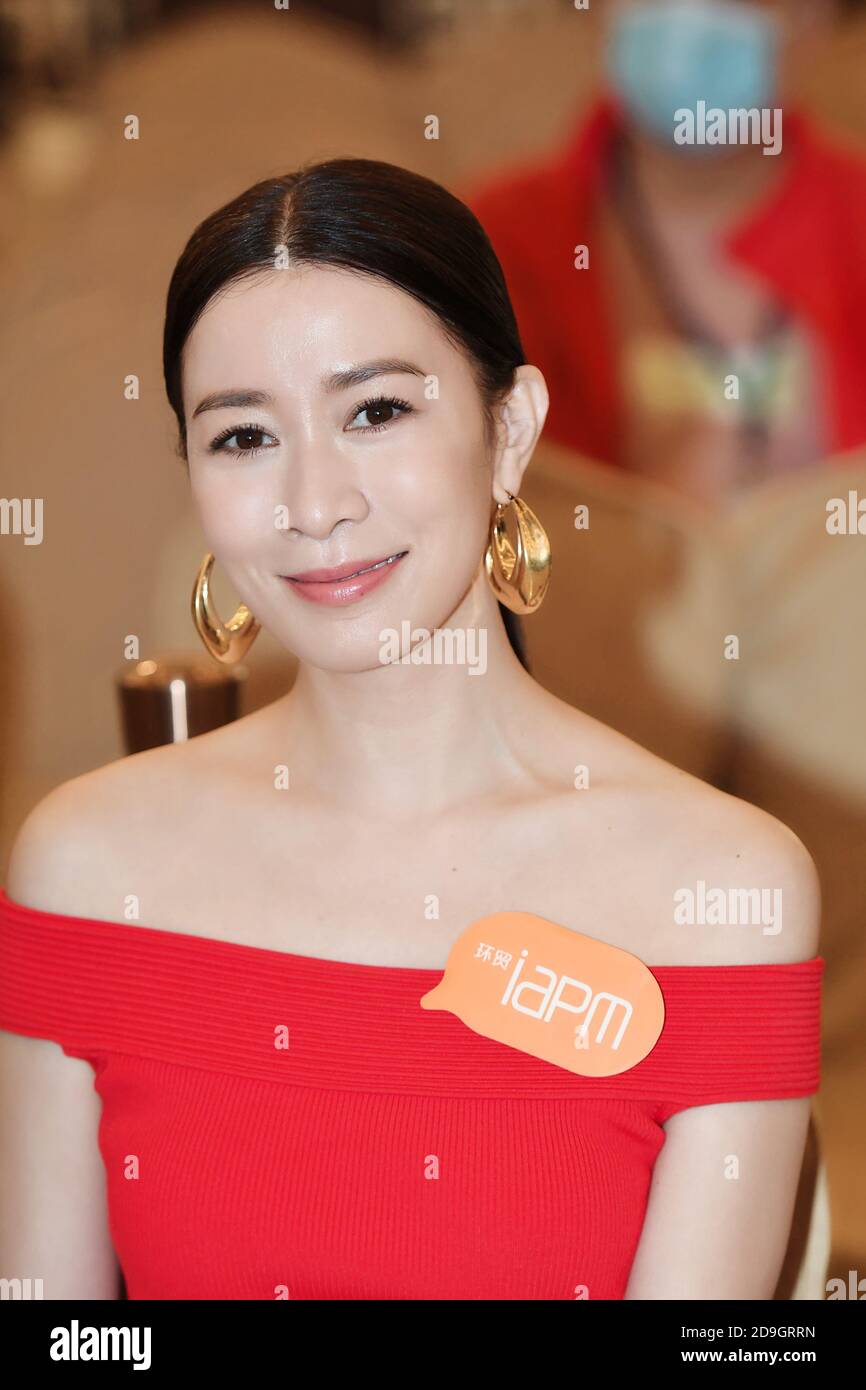 Hong Kong actress Charmaine Sheh attends IAPM Fashion Romance event in ...