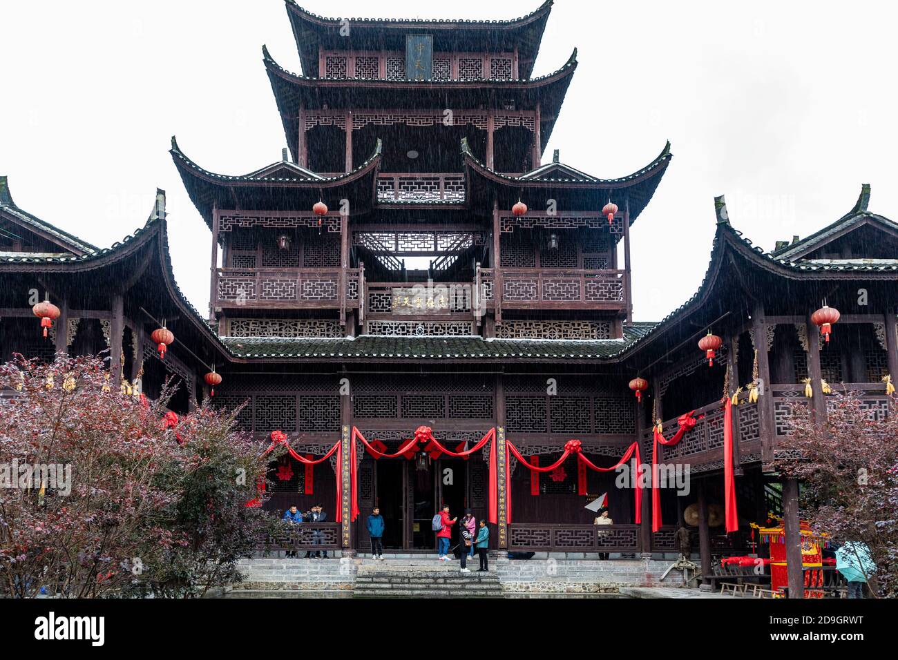 Longshan county hi-res stock photography and images - Alamy