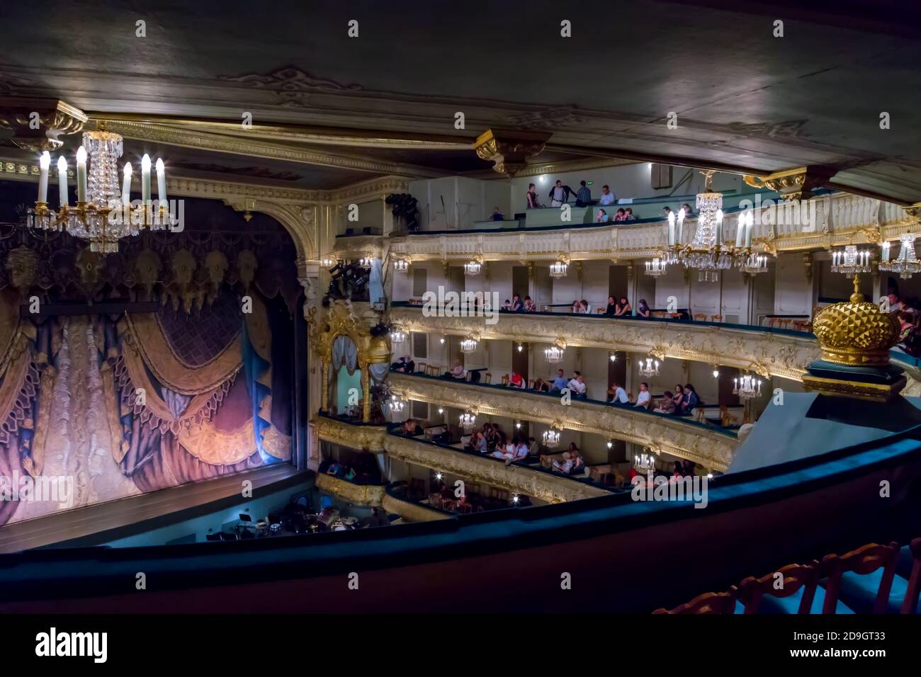Saint-Petersburg, Russia, July 07, 2014: Mariinsky Theatre, The Concert ...