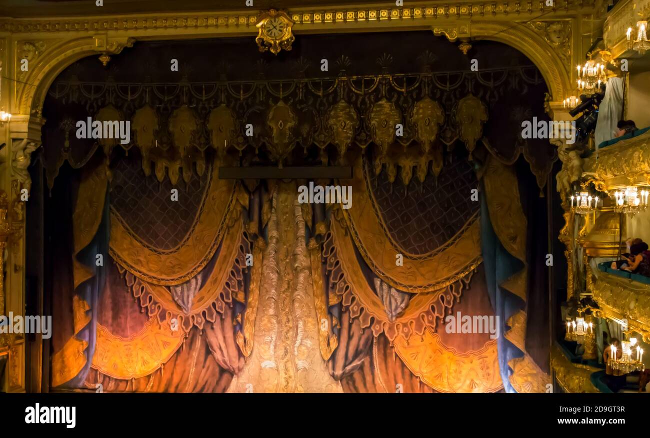 Saint-Petersburg, Russia, July 07, 2014: Mariinsky Theatre, The Concert ...