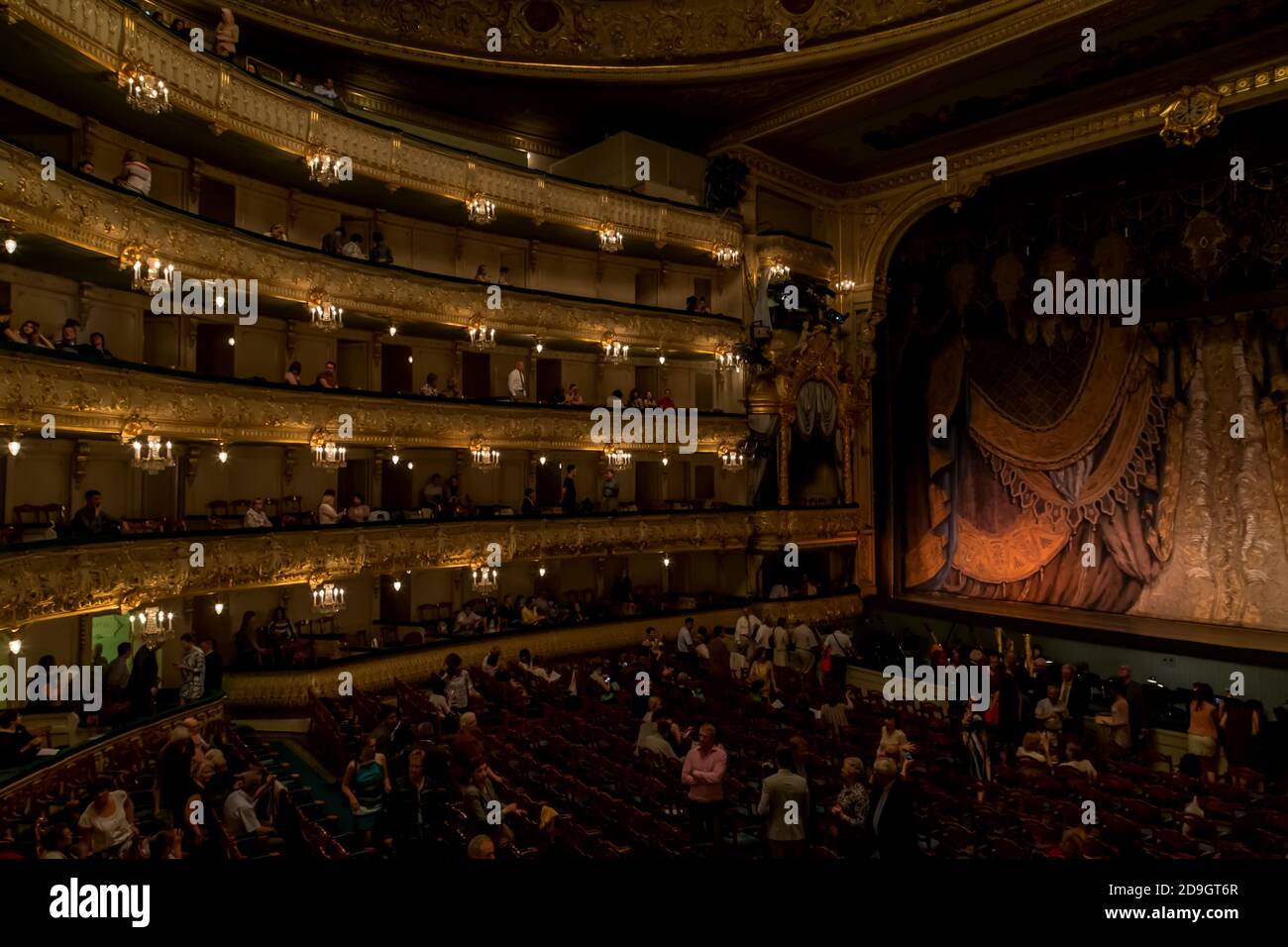 Saint-Petersburg, Russia, July 07, 2014: Mariinsky Theatre, The Concert ...