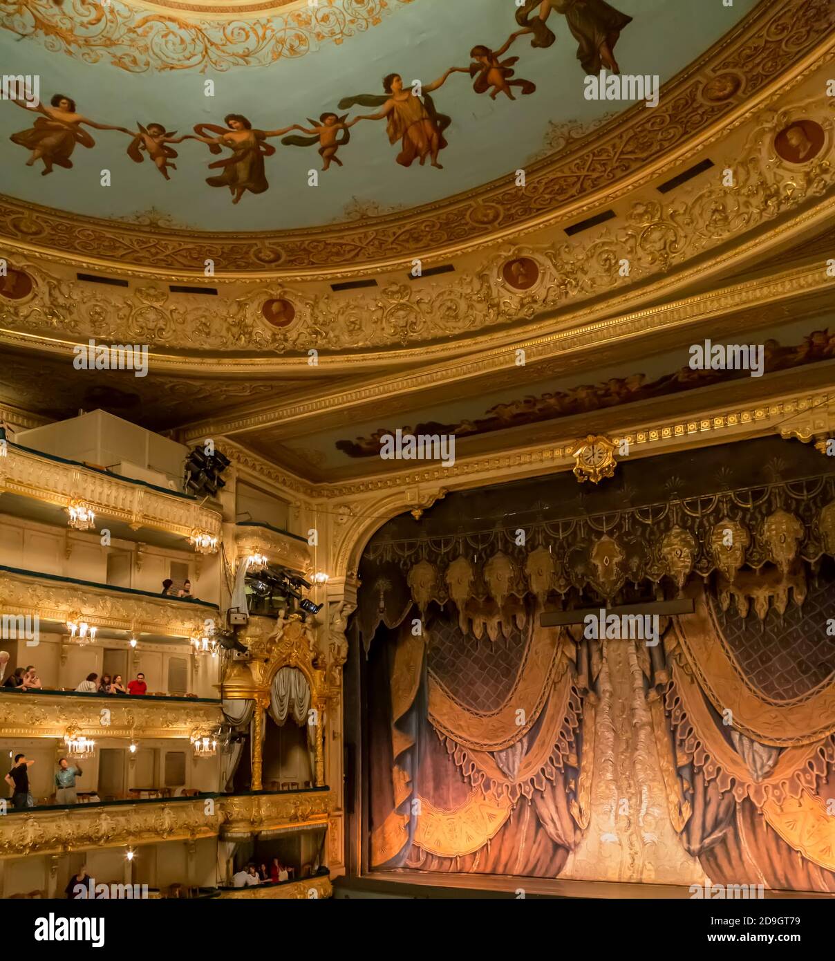 Saint-Petersburg, Russia, July 07, 2014: Mariinsky Theatre, The Concert ...