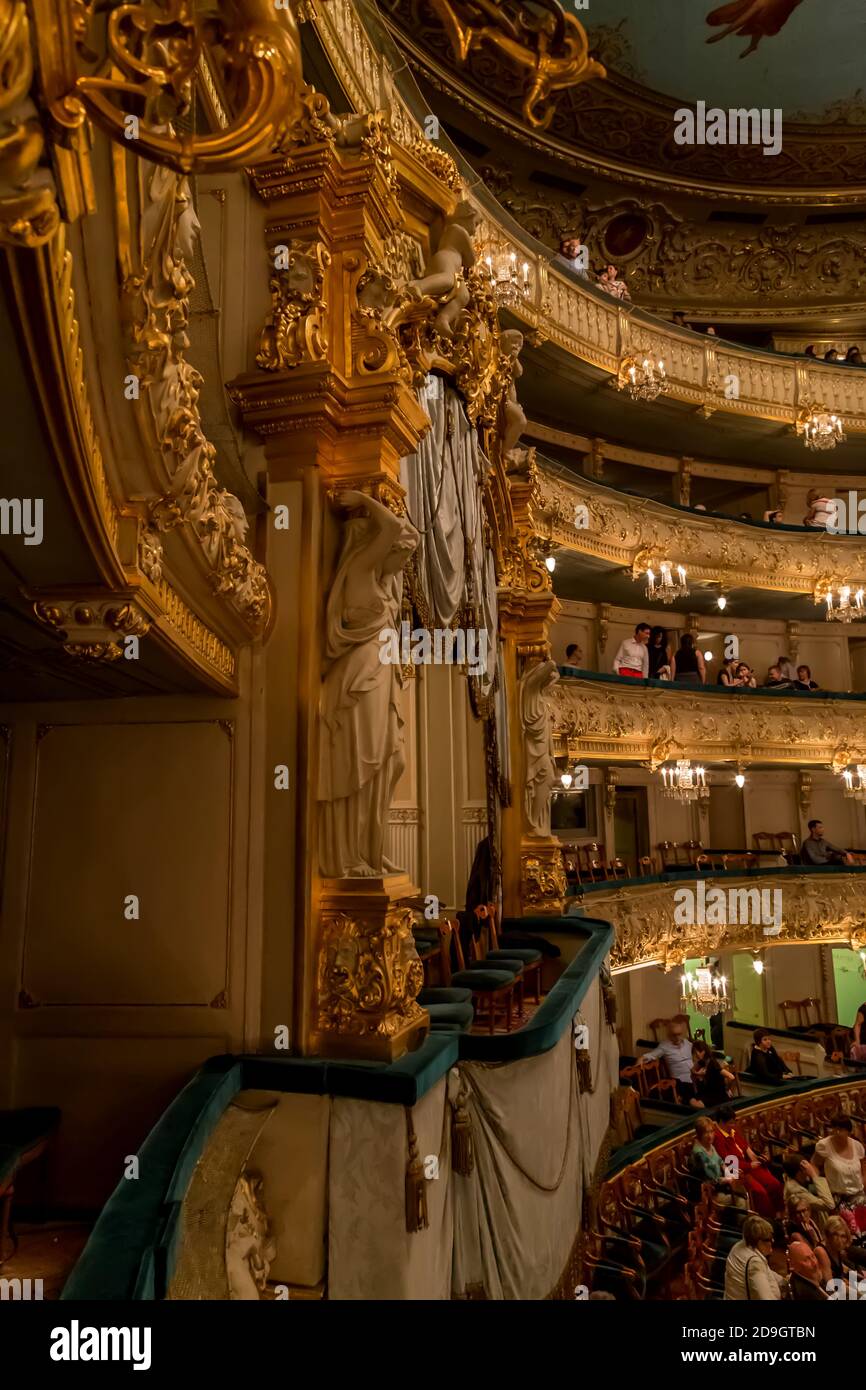 Saint-Petersburg, Russia, July 07, 2014: Mariinsky Theatre, The Concert ...