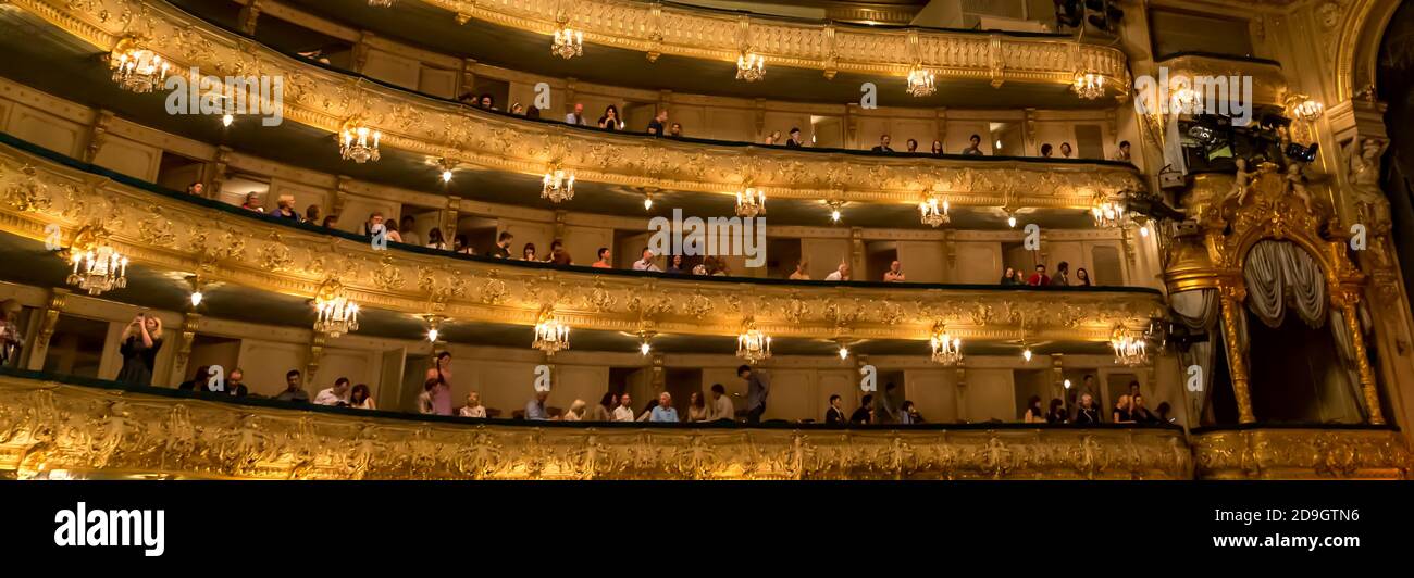 Saint-Petersburg, Russia, July 07, 2014: Mariinsky Theatre interior ...