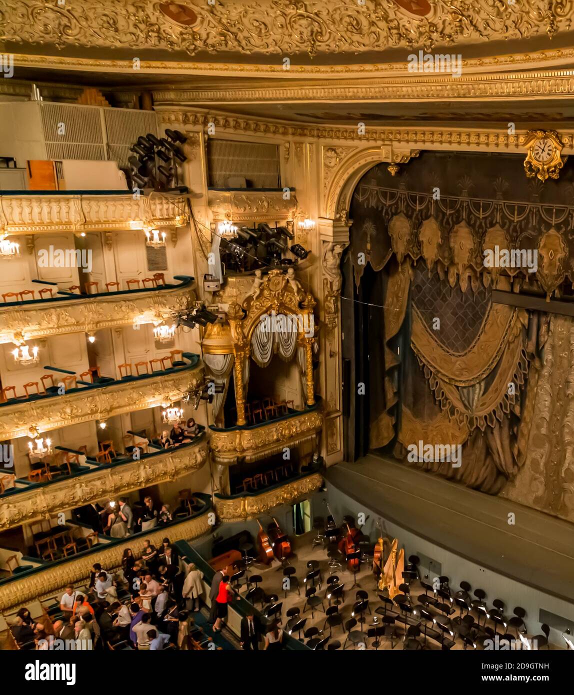 Mariinsky Theatre, historic theatre of opera and ballet: Saint-Petersburg, Russia, July 07, 2014 ...
