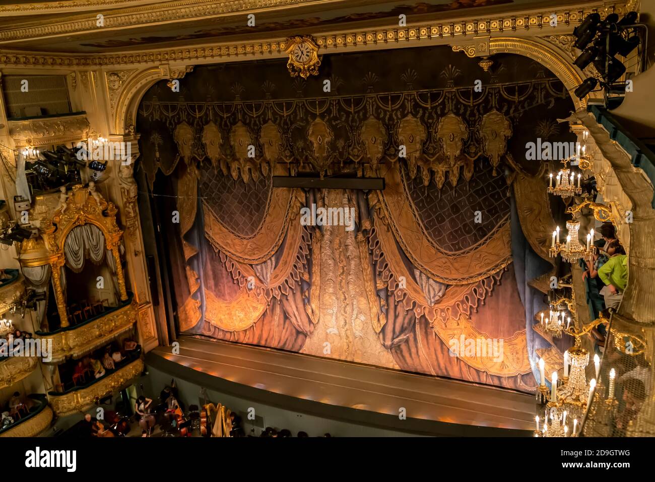Mariinsky Theatre, historic theatre of opera and ballet: Saint ...