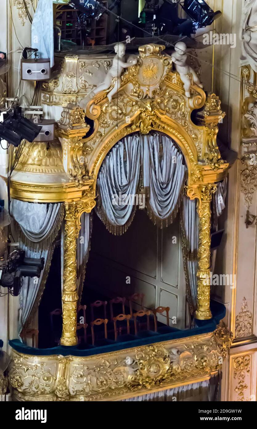 Saint-Petersburg, Russia, July 07, 2014: Mariinsky Theatre interior ...