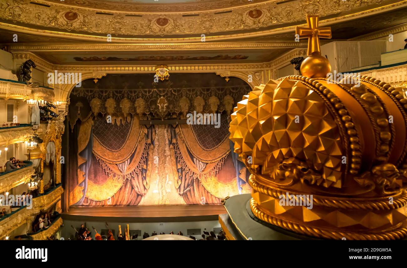 Saint-Petersburg, Russia, July 07, 2014: Royal Imperial Crown in the Mariinsky Theatre ...