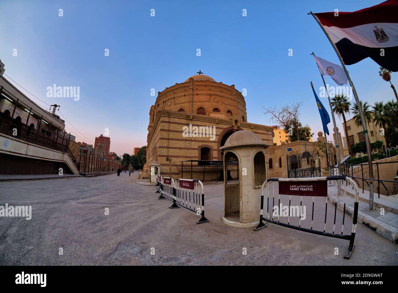 Fort of babylon hi-res stock photography and images - Alamy