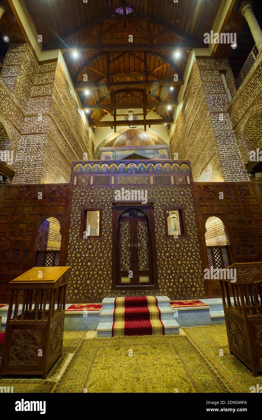 Arabesque egypt hi-res stock photography and images - Alamy