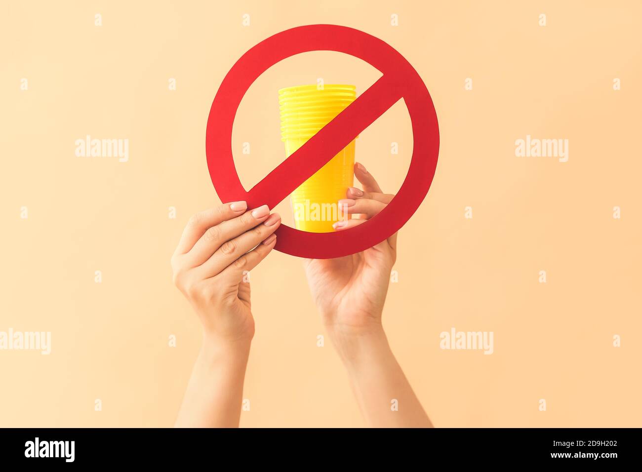 Reject material hi-res stock photography and images - Alamy
