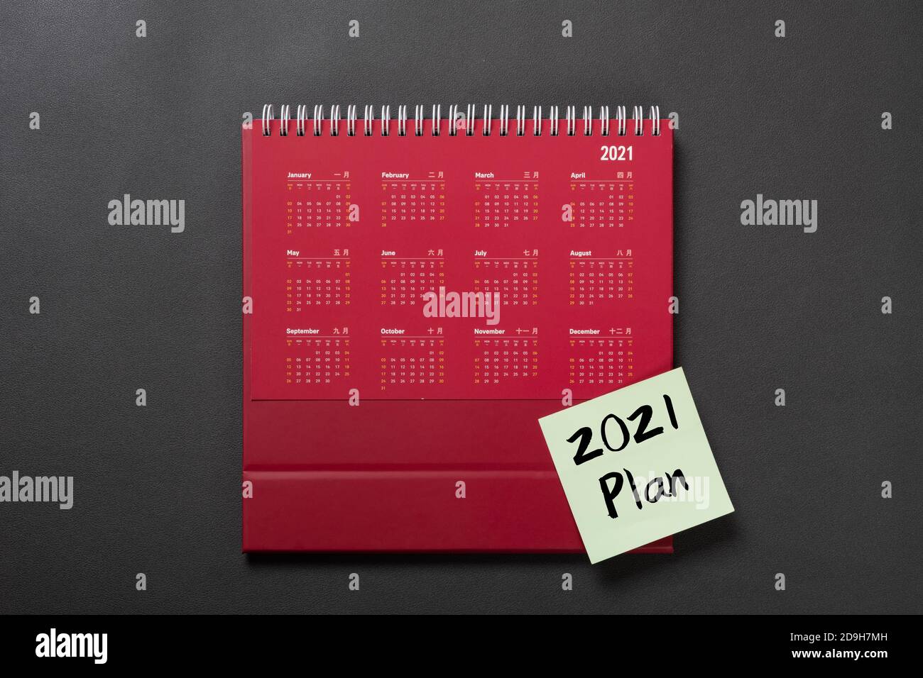 Calender plans hi-res stock photography and images - Alamy