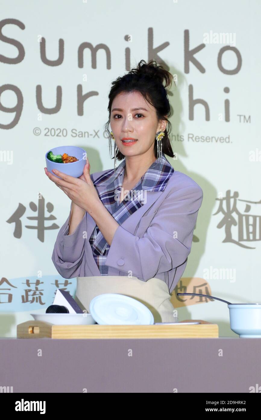 Taiwanese actress and television host Alyssa Chia stands for Sumikko ...