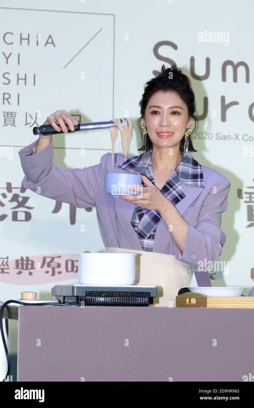 Taiwanese actress and television host Alyssa Chia stands for Sumikko ...