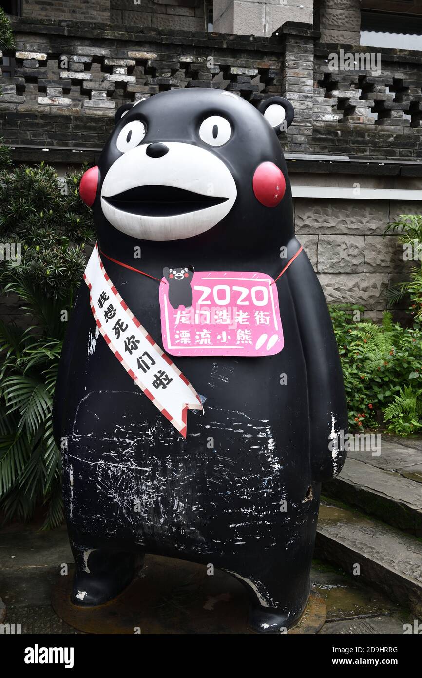 Two large statues of Kumamon, mascot created by the government of Japan’s Kumamoto Prefecture ...