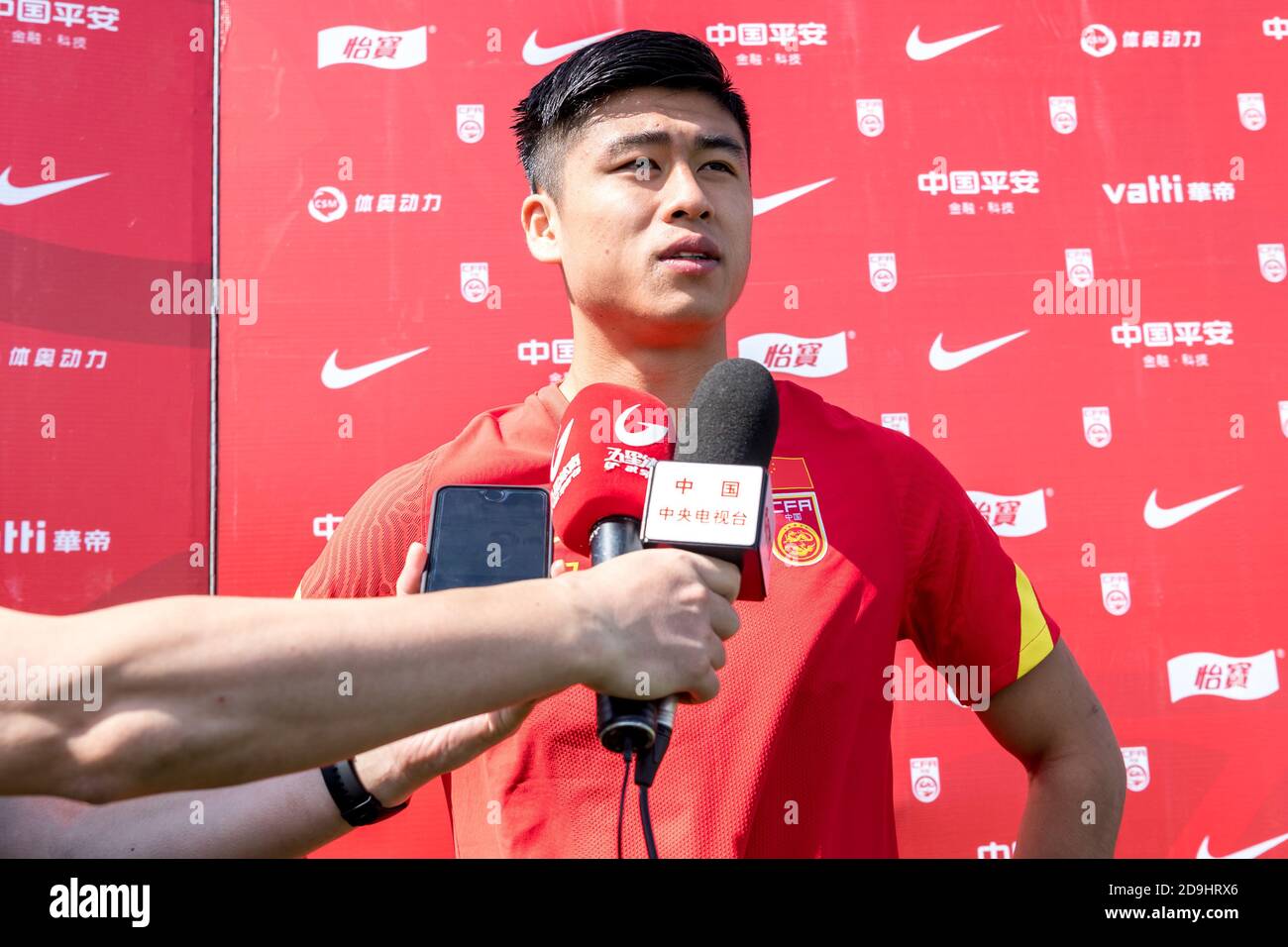 Zhang yuning hi-res stock photography and images - Alamy