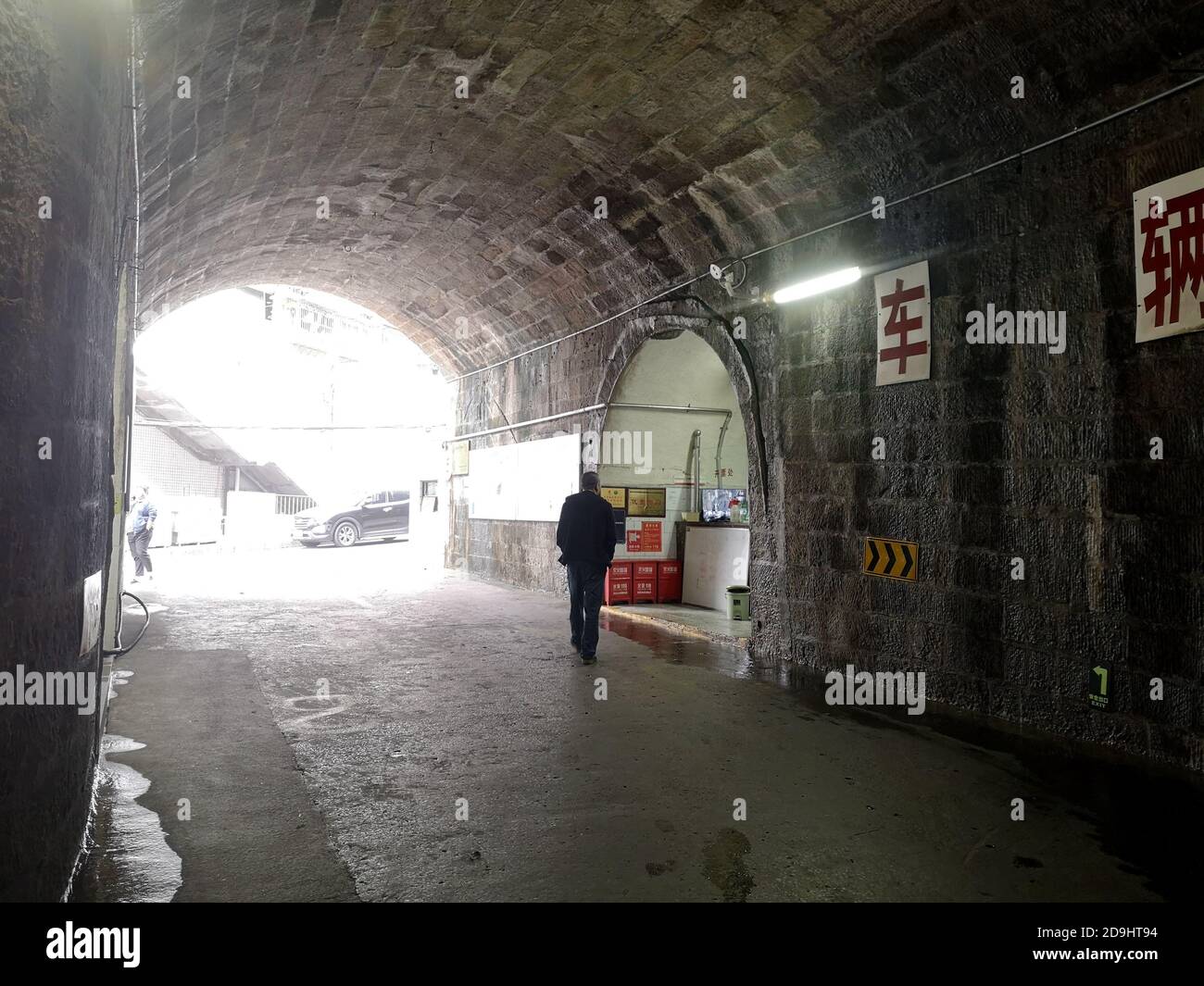 Fuel dispensers hi-res stock photography and images - Alamy