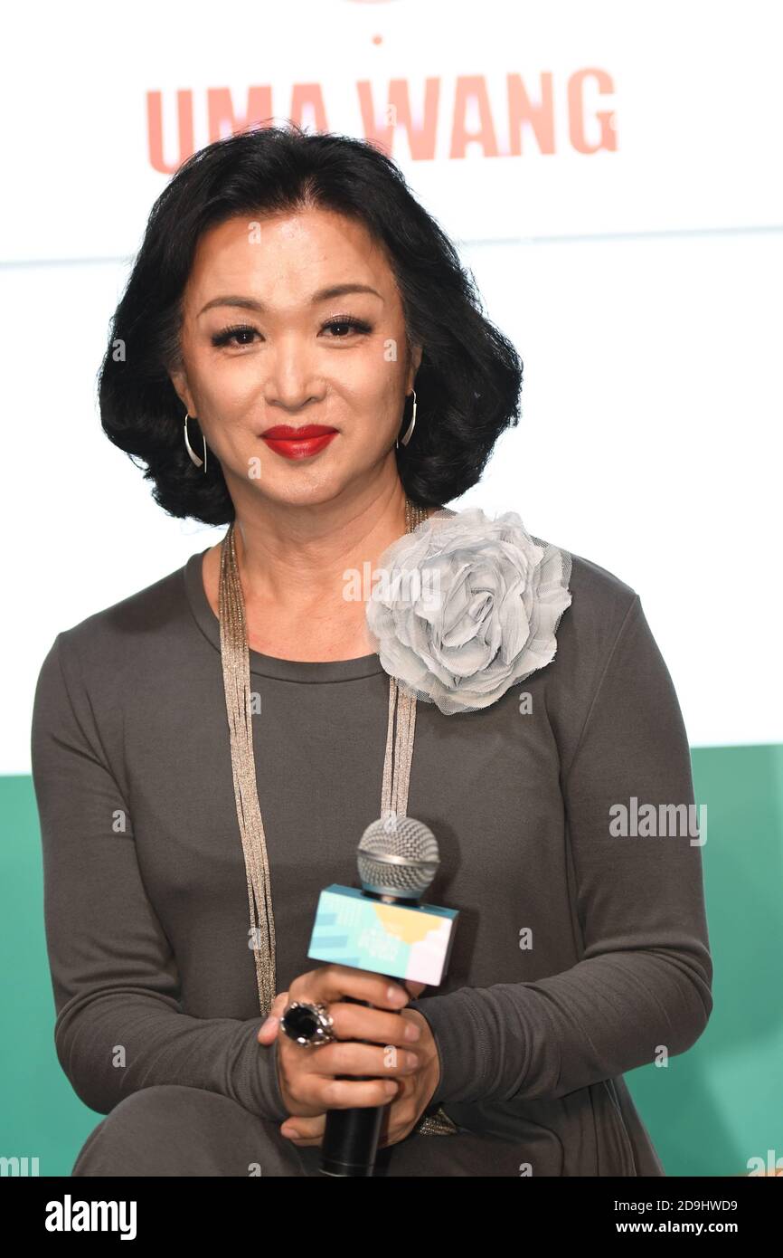 Chinese ballerina, modern dancer, choreographer and actress Jin Xing ...