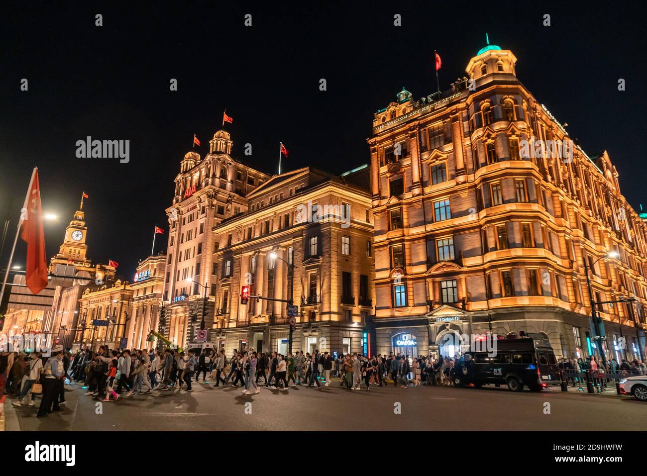 Shanghai china wonderful skyline hi-res stock photography and images ...