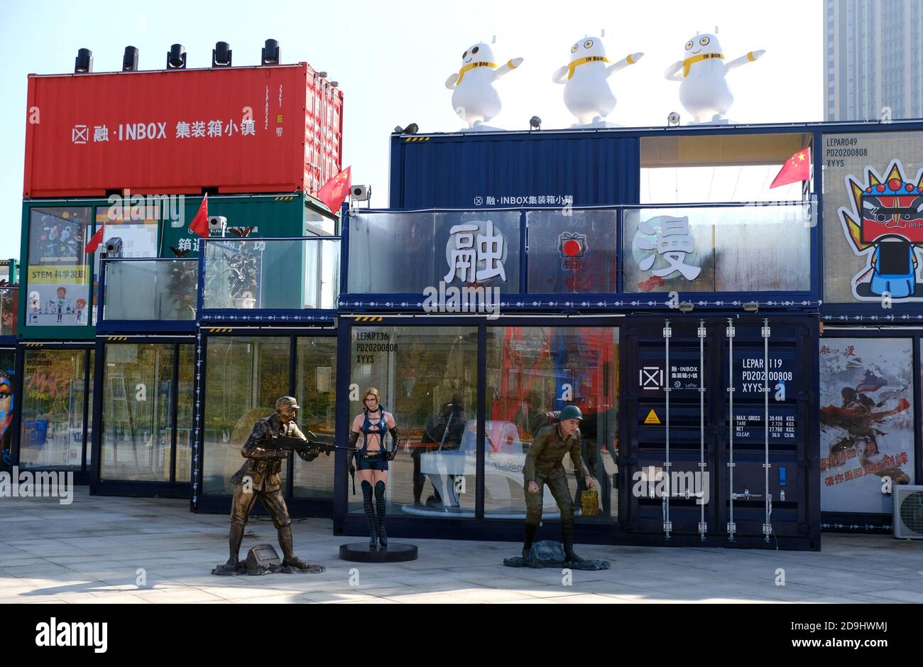 Restaurants, hotels and stores for leisure which are all built in ...