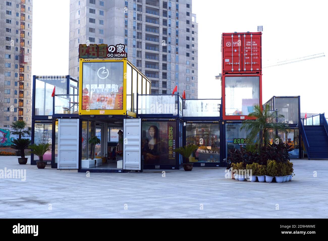 Restaurants, hotels and stores for leisure which are all built in ...