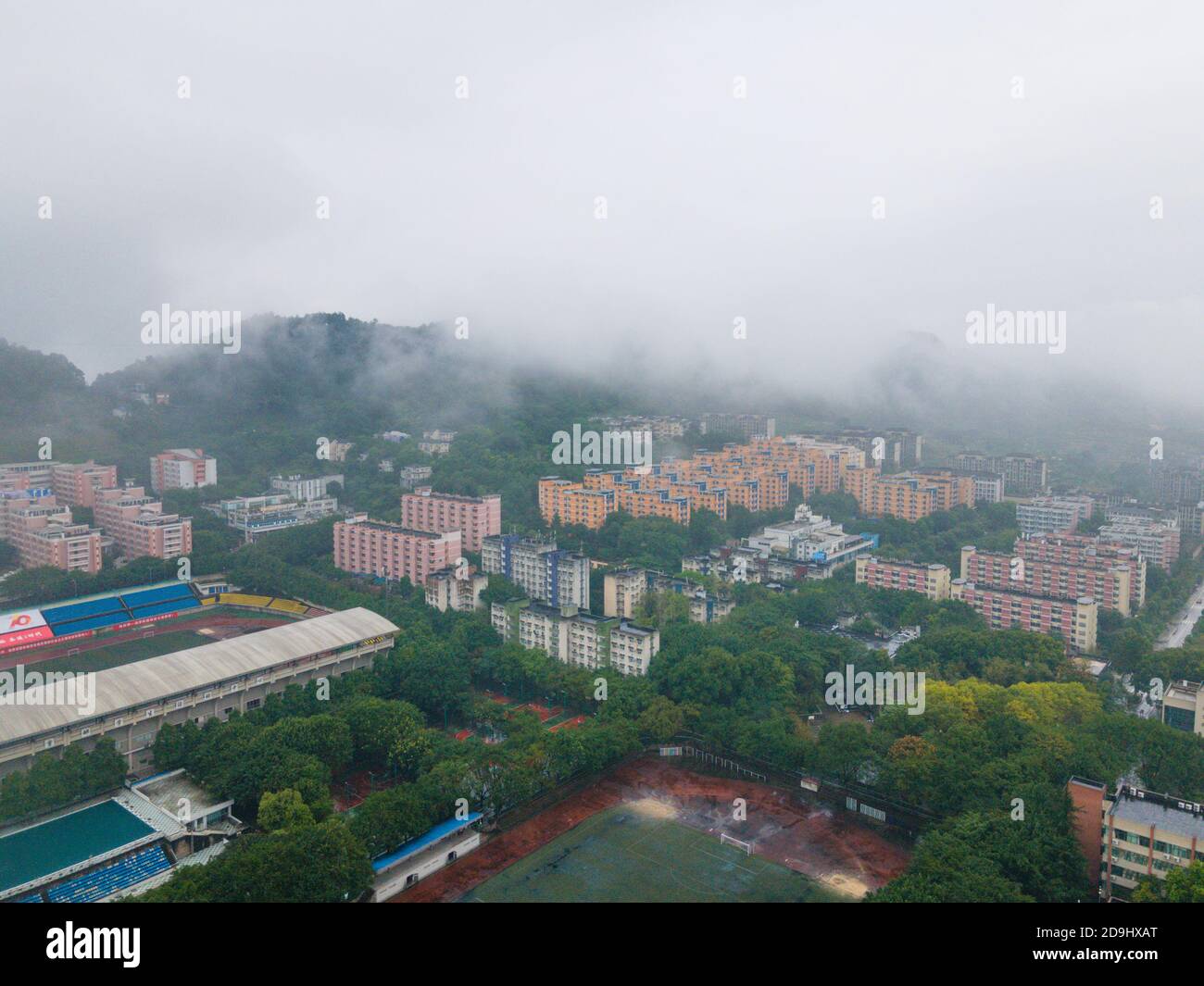An aerial view of the campus of Chongqing University of Posts and ...