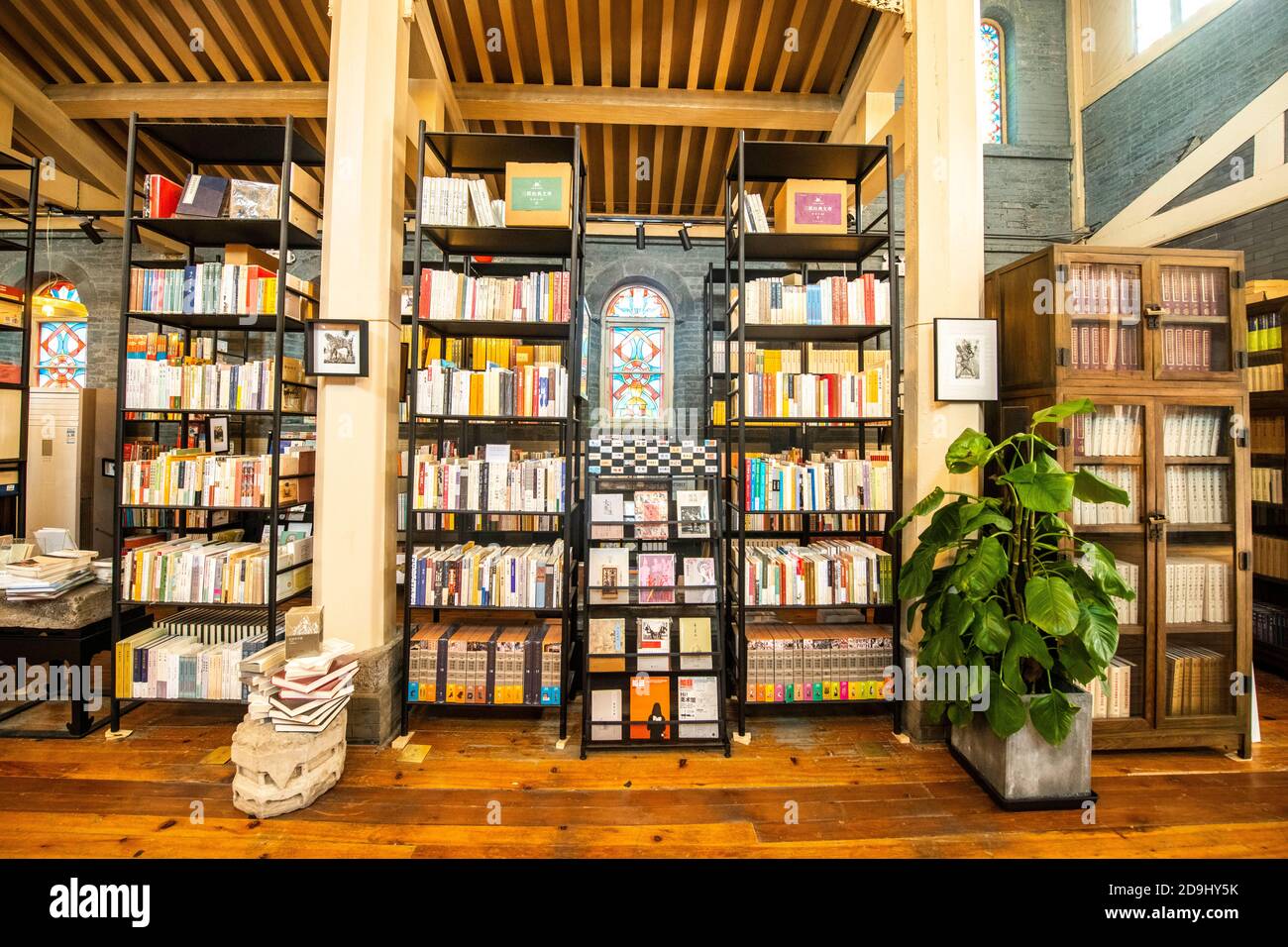 The first bookstore that converts from a church with stained glass ...