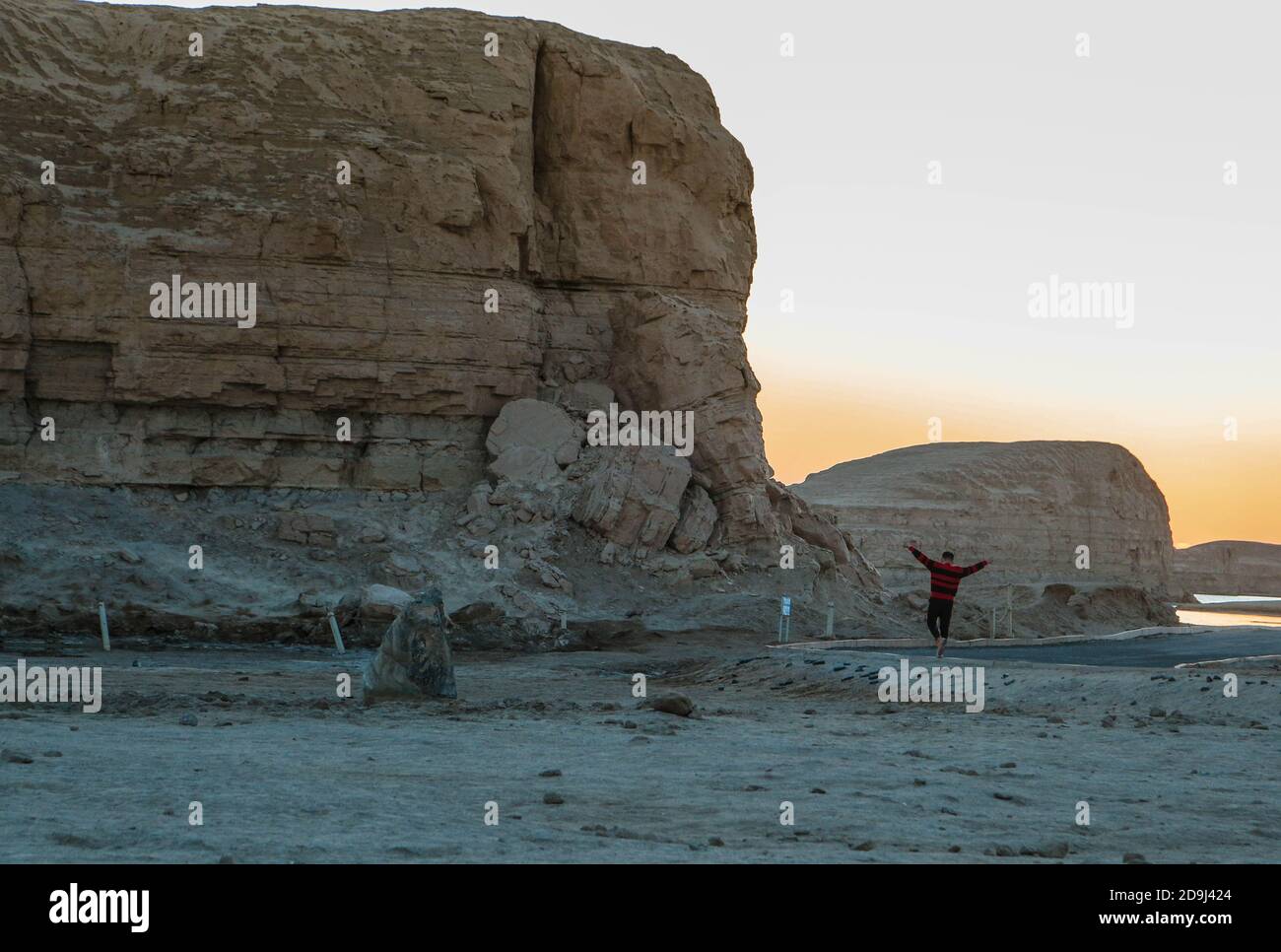 The world's earliest and unique water Yardang landform is located in ...