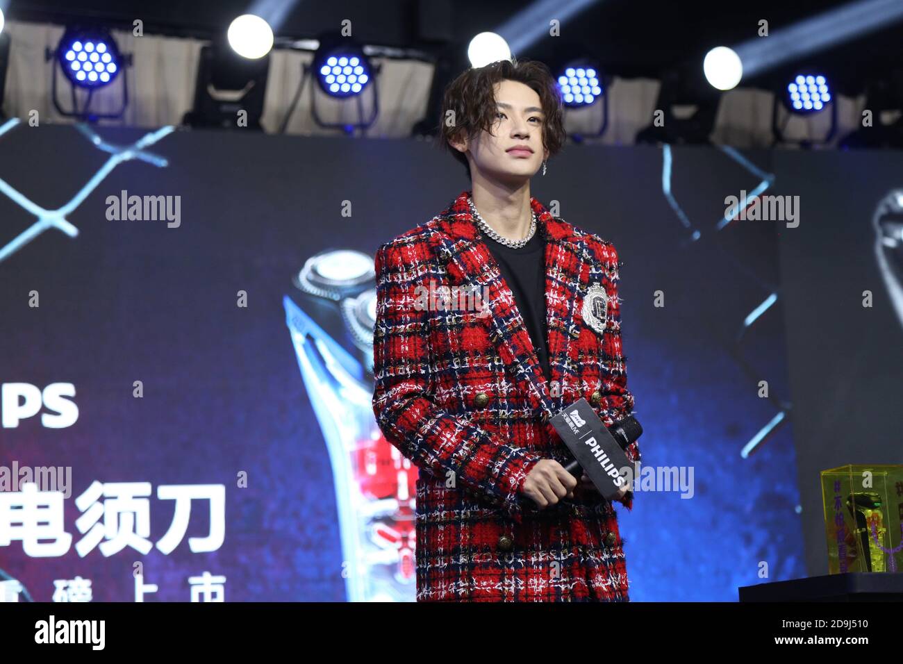 Chinese rapper, singer-songwriter, and actor Wang Linkai or Xiao Gui ...