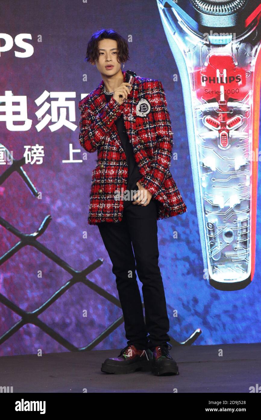 Chinese rapper, singer-songwriter, and actor Wang Linkai or Xiao Gui ...