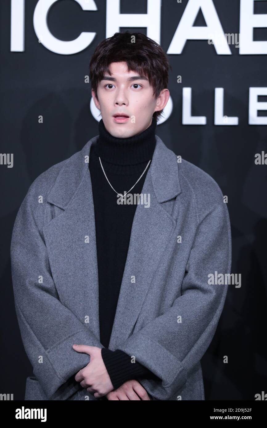 Chinese actor Wu Lei or Leo Wu attends the commerical event of Michael ...
