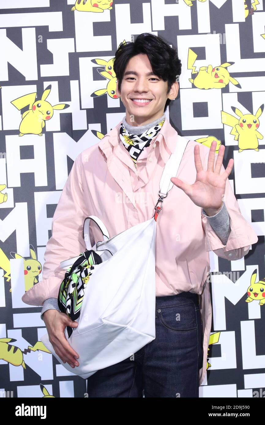 Taiwanese actor and singer Austin Lin attends Longchamp x Pokemon ...