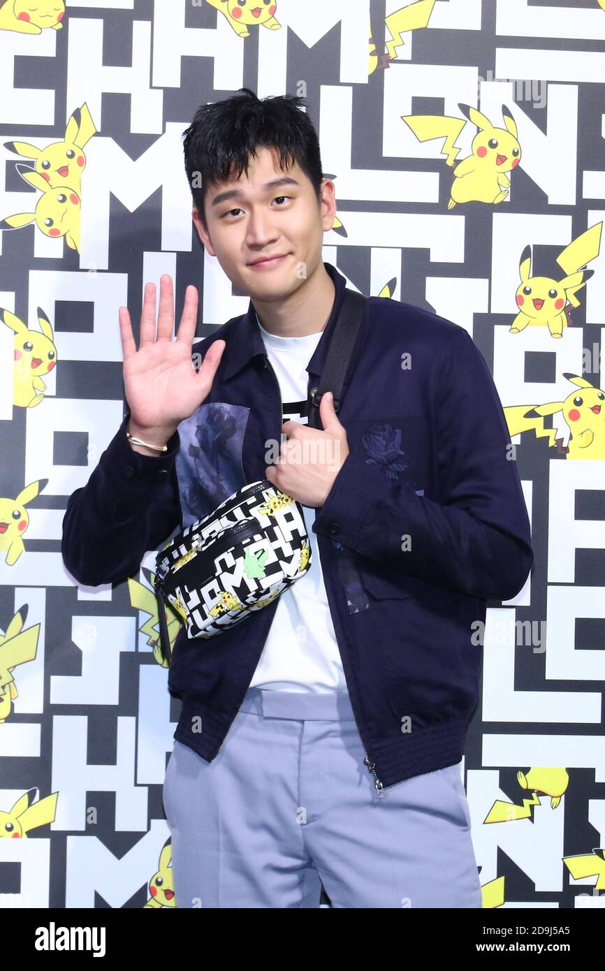 Taiwanese singer-songwriter Eric Chou attends Longchamp x Pokemon ...