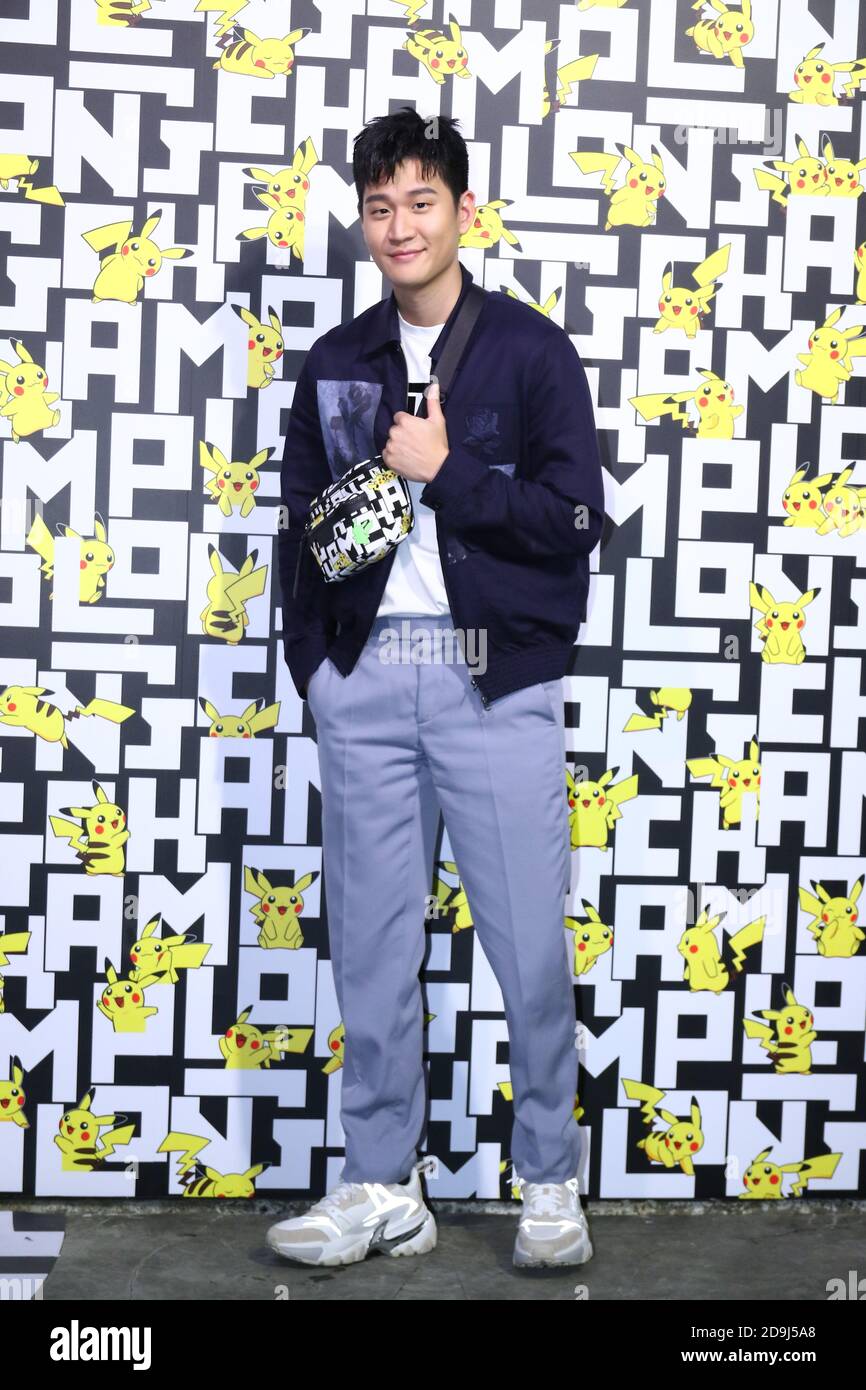 Taiwanese singer-songwriter Eric Chou attends Longchamp x Pokemon ...
