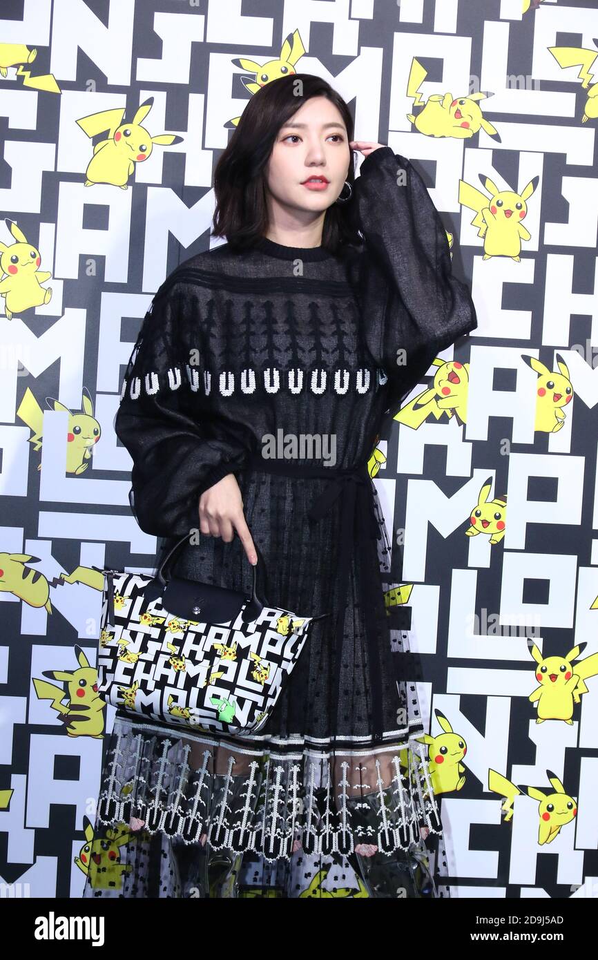 Taiwanese actress, singer, model Puff Kuo attends Longchamp x Pokemon ...