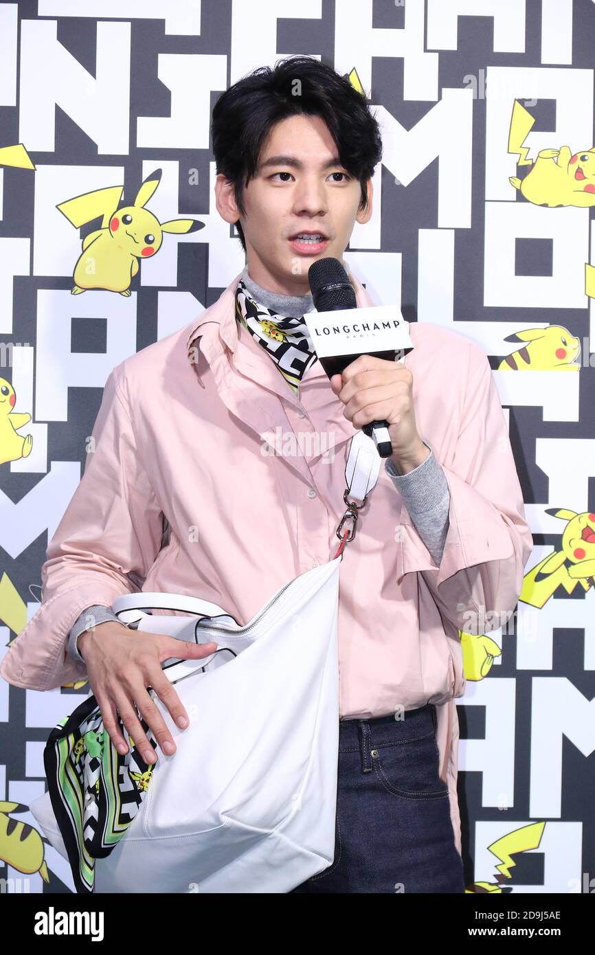 Taiwanese actor and singer Austin Lin attends Longchamp x Pokemon ...