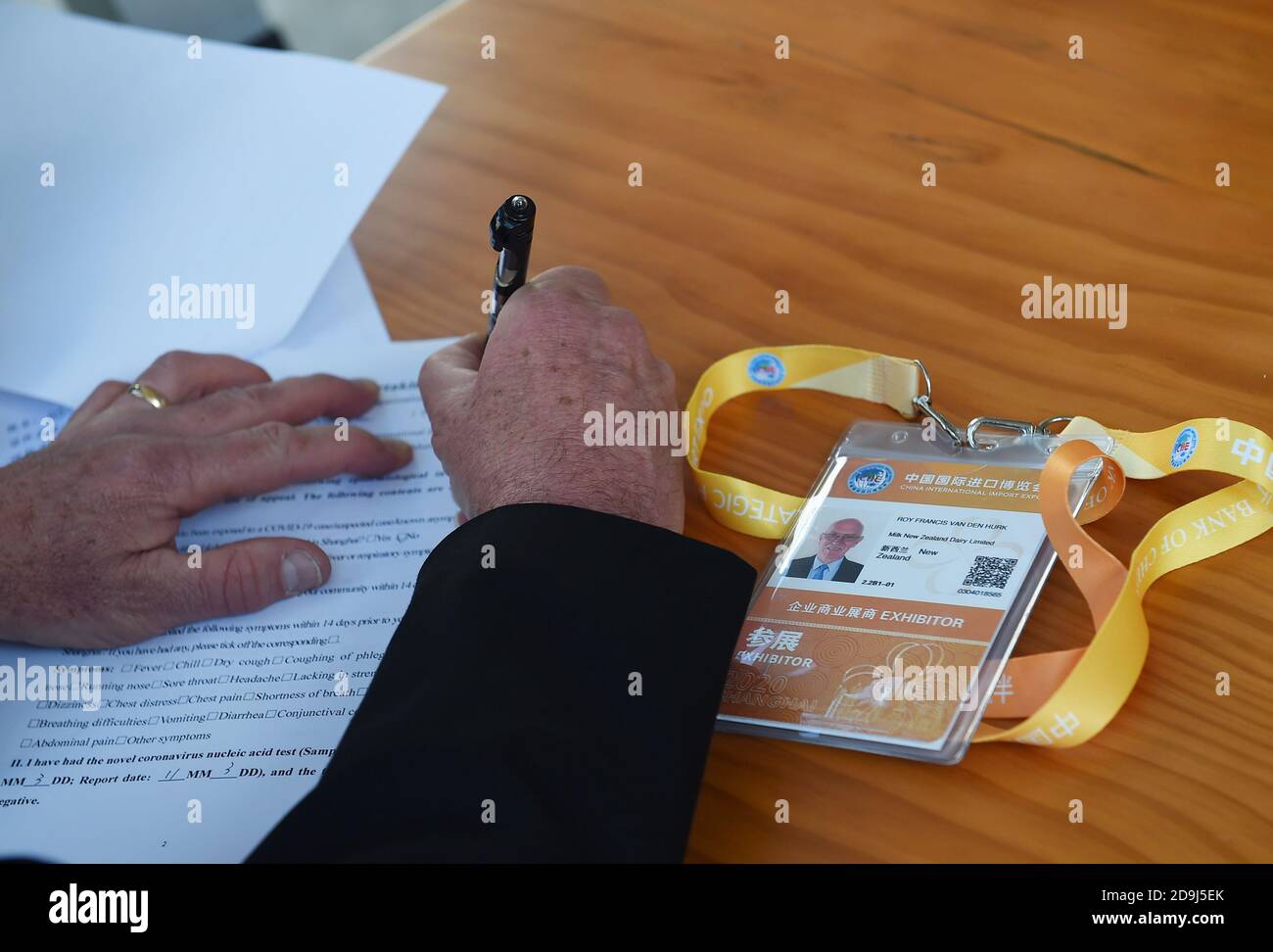 Exhibitor pass hi-res stock photography and images - Alamy
