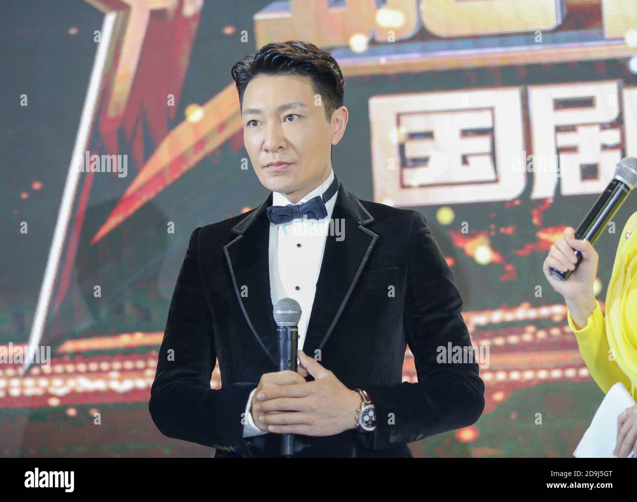 Chinese actor of Manchu ethnicity Li Zonghan or Calvin Li attends the 2020 'City Star' Domestic ...