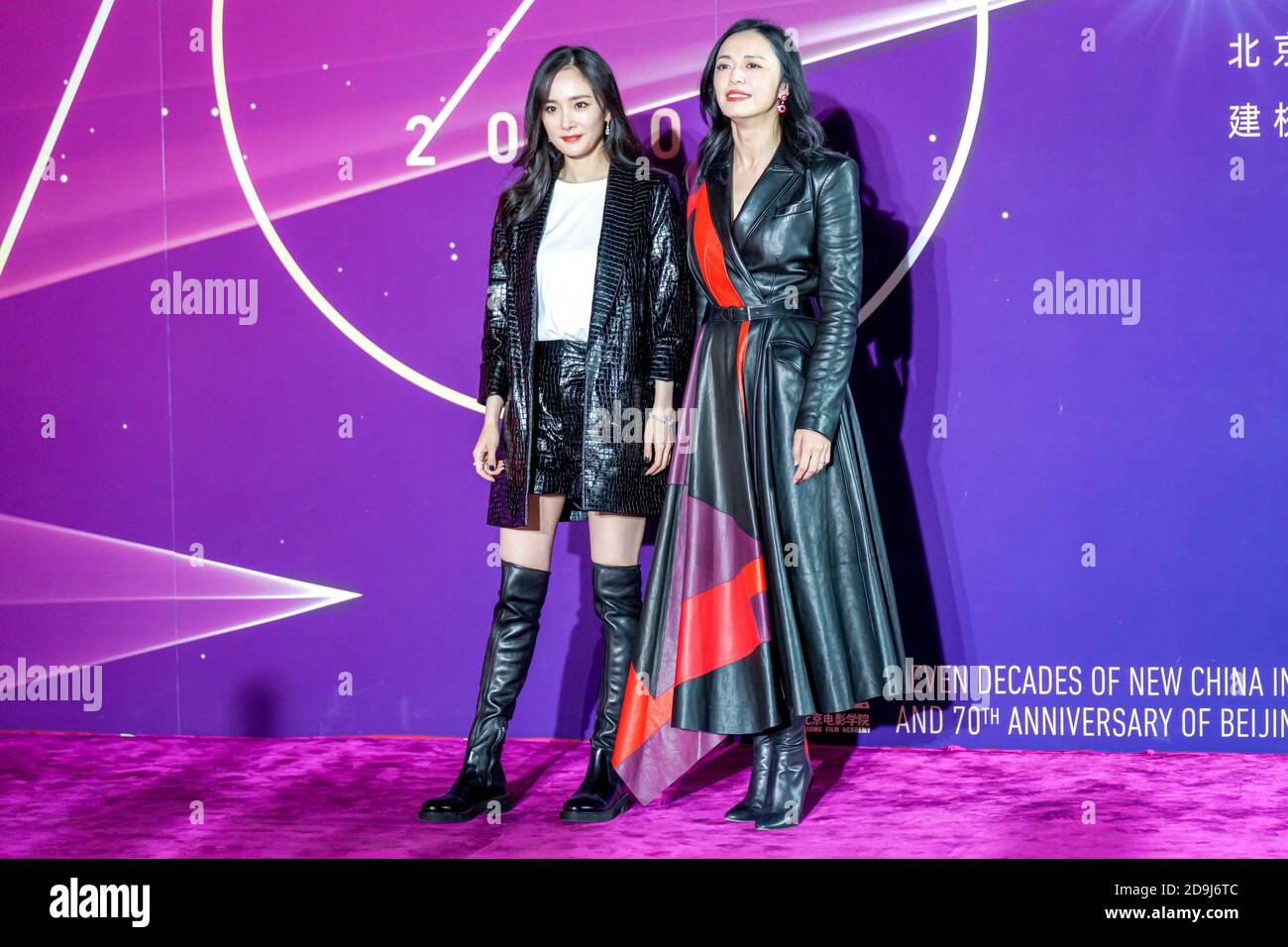 Chinese actresses Yang Mi, left, and Yao Chen attend the 70th ...