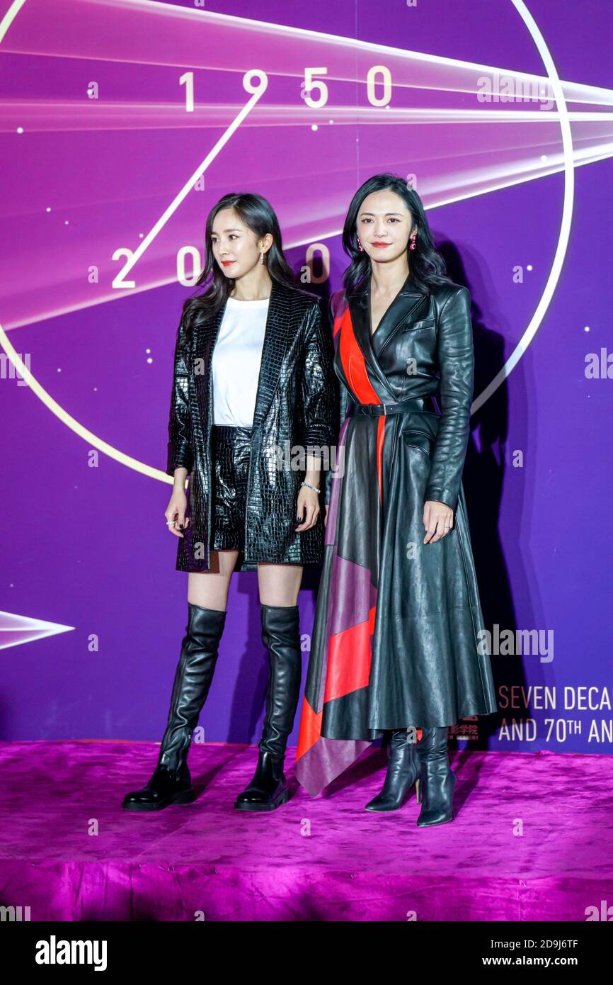 Chinese actresses Yang Mi, left, and Yao Chen attend the 70th ...