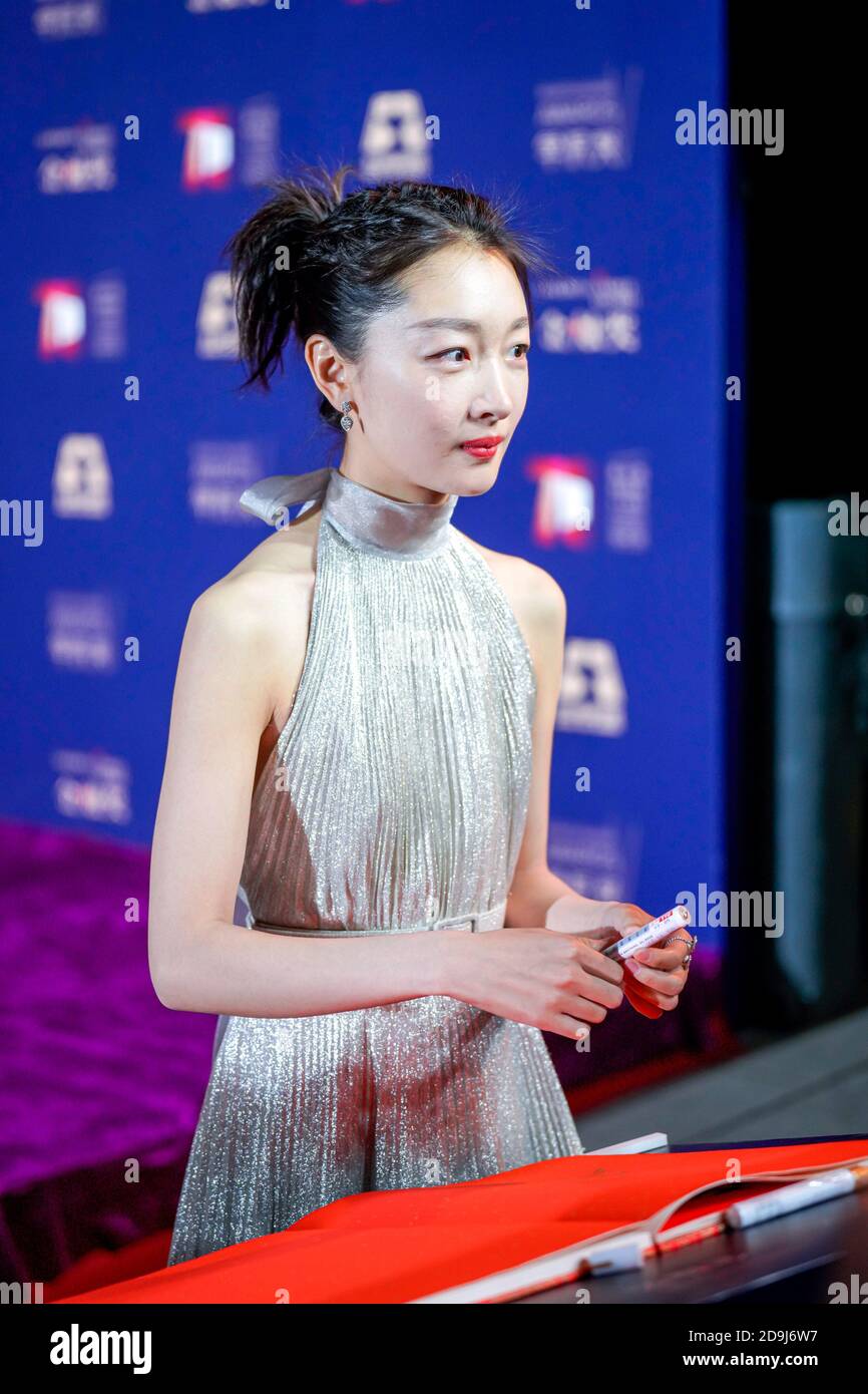 Chinese actress Zhou Dongyu attends the 70th anniversary of Beijing ...