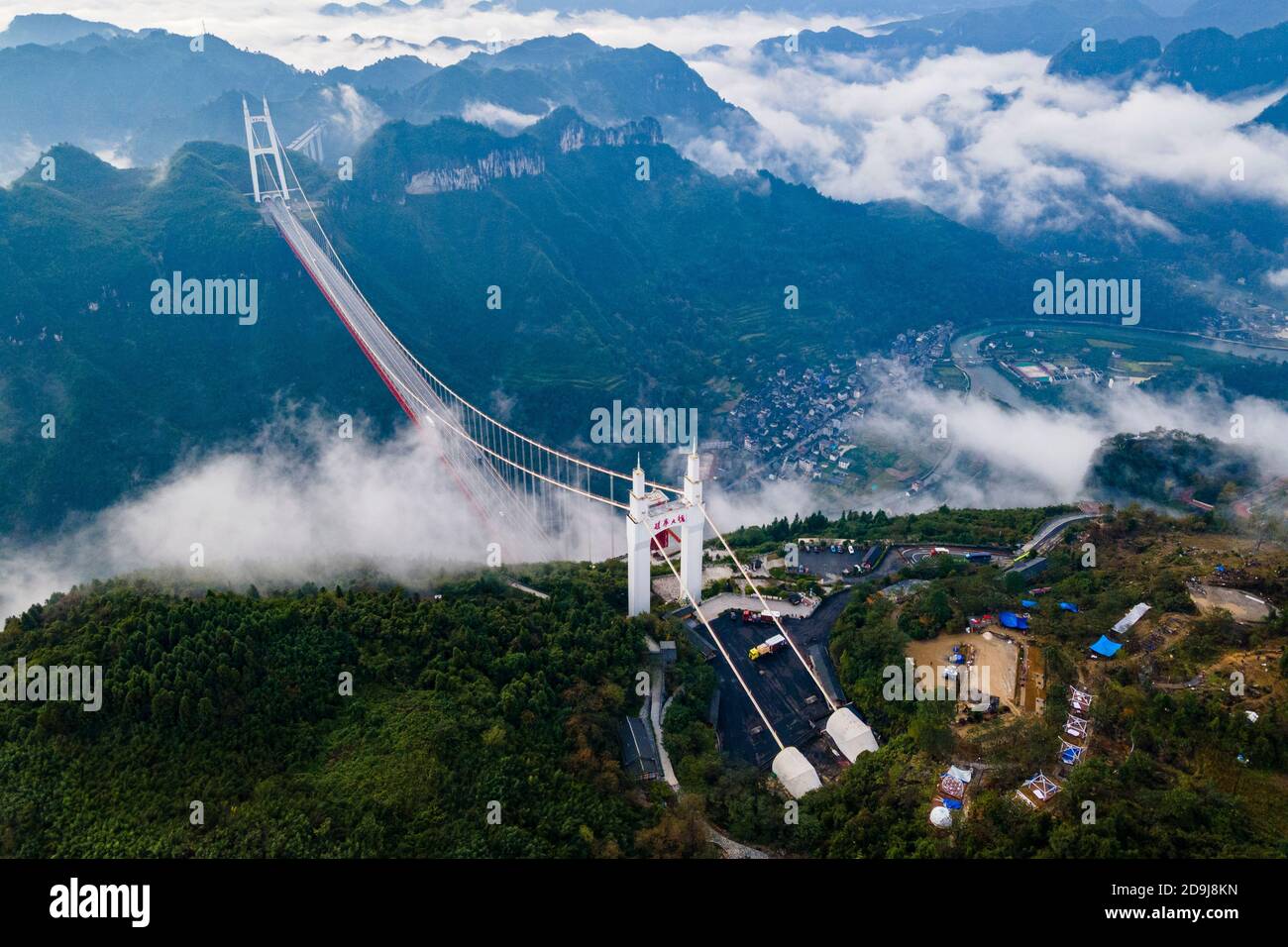 Aizhai suspension bridge china hi-res stock photography and images - Alamy