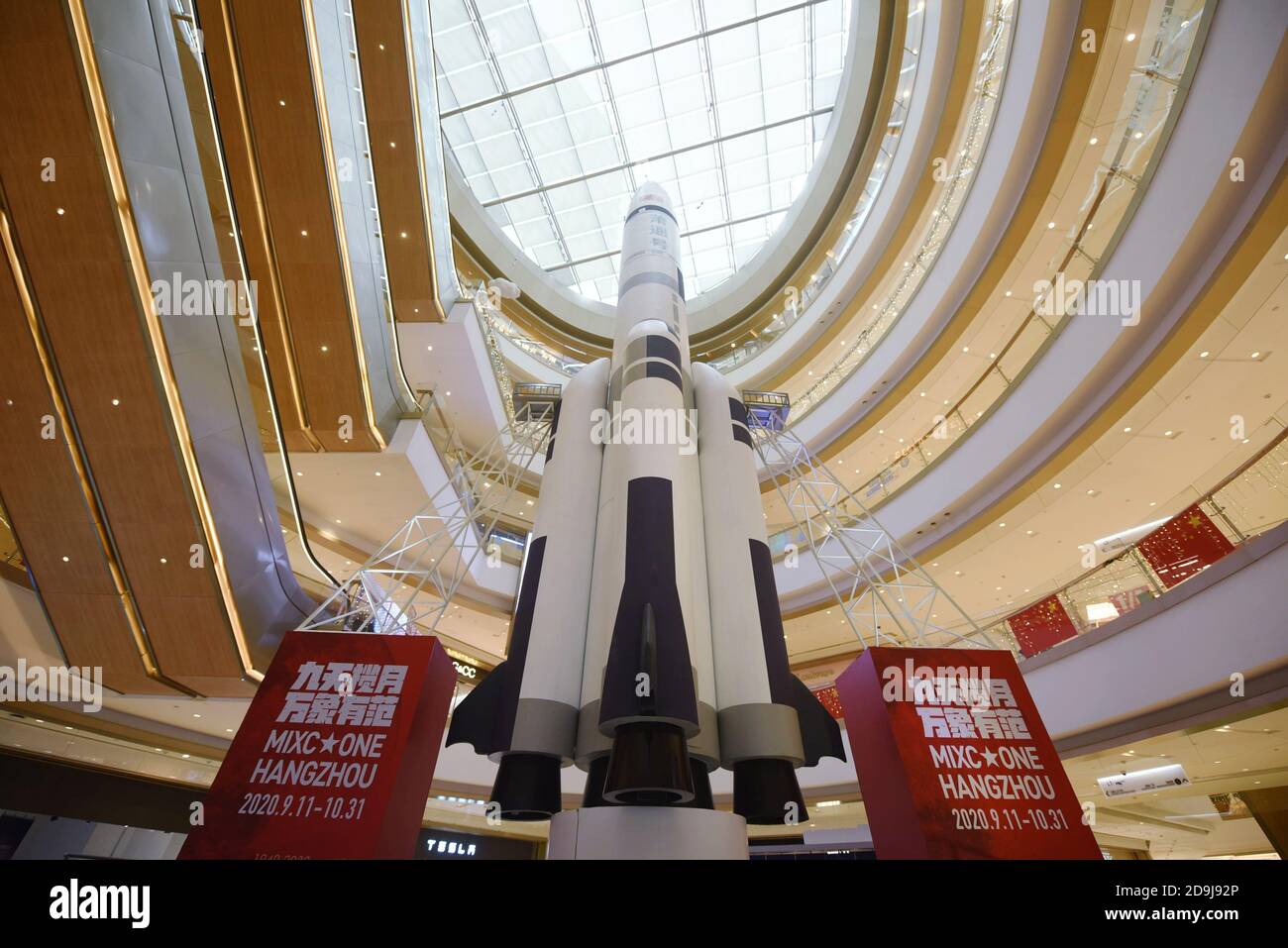 The model of a rocket with a height of more than 20 meters appears in a ...