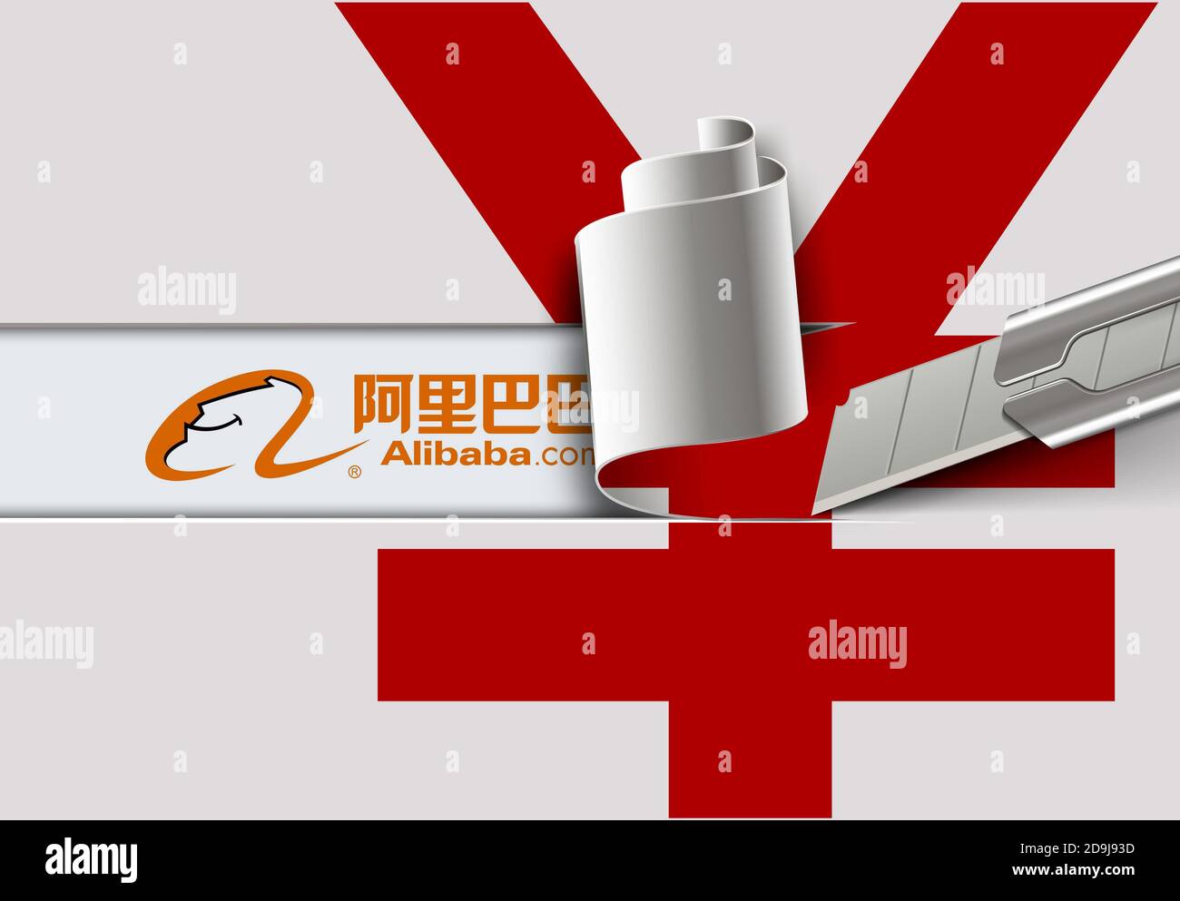 Alibaba icon hi-res stock photography and images - Alamy