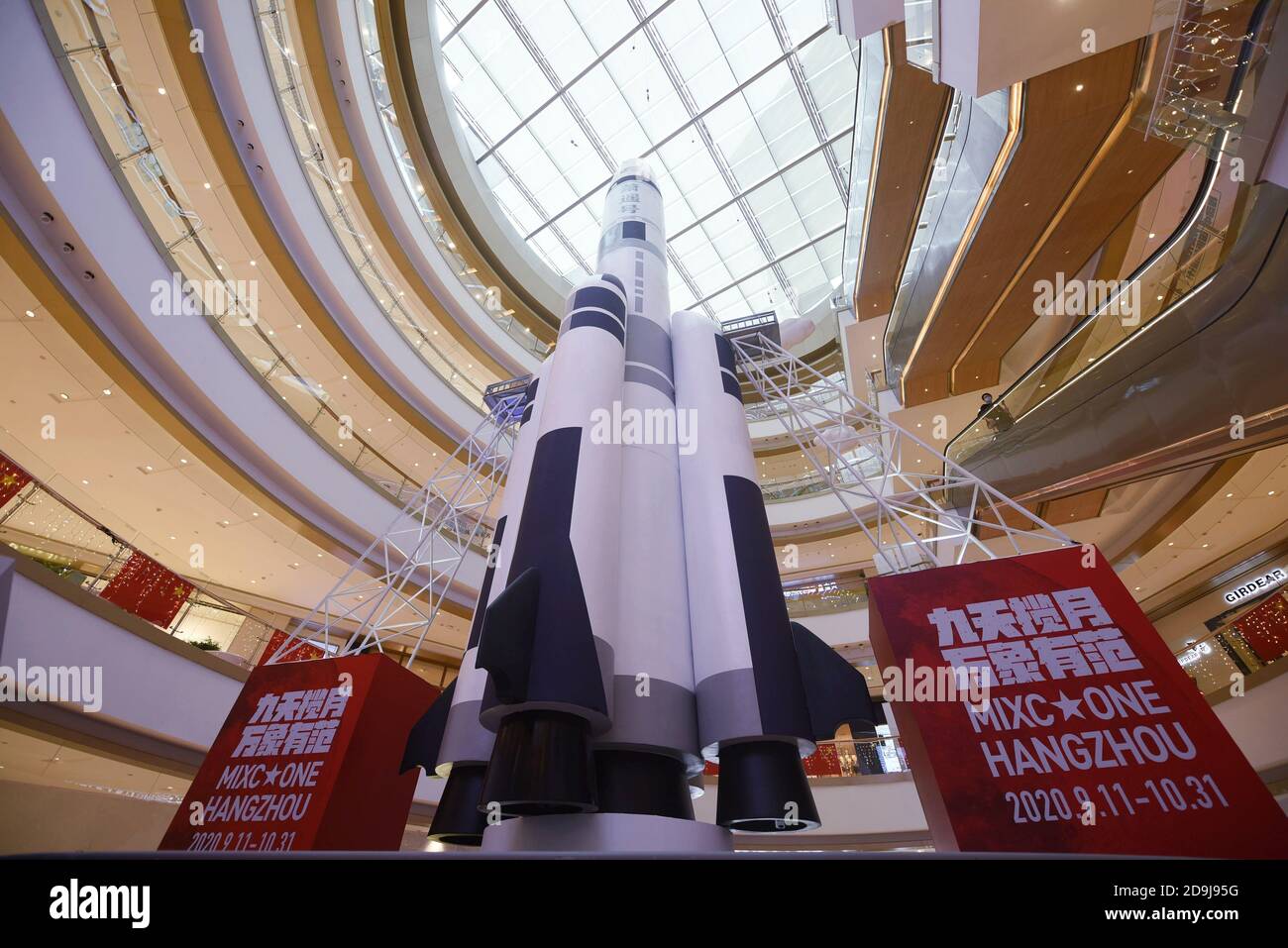 The model of a rocket with a height of more than 20 meters appears in a ...